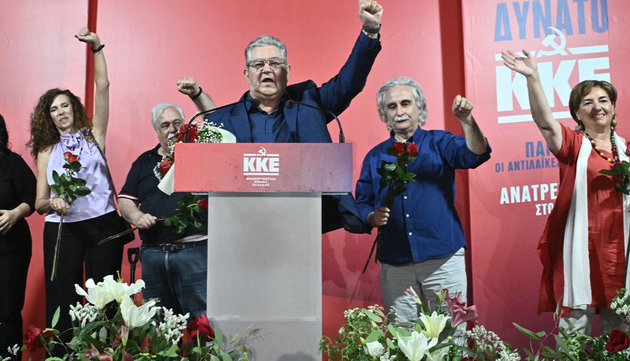 Κουτσούμπας: Την Κυριακή το ΚΚΕ θα δυναμώσει ακόμα περισσότερο για να ...