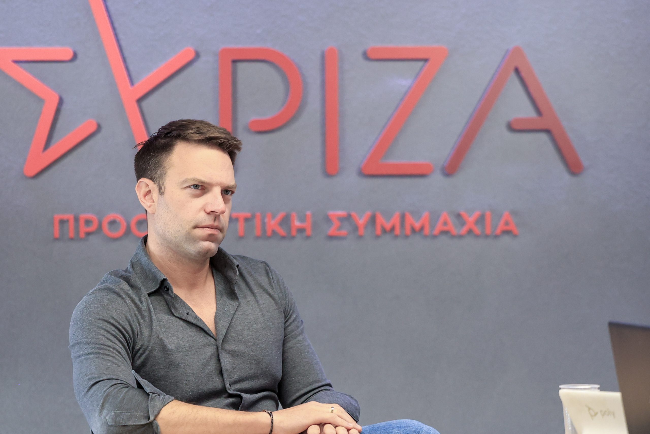 ΣΥΡΙΖΑ: Έντονοι τριγμοί – Ο Κασσελάκης συγκαλεί τα κομματικά όργανα, 7 ...