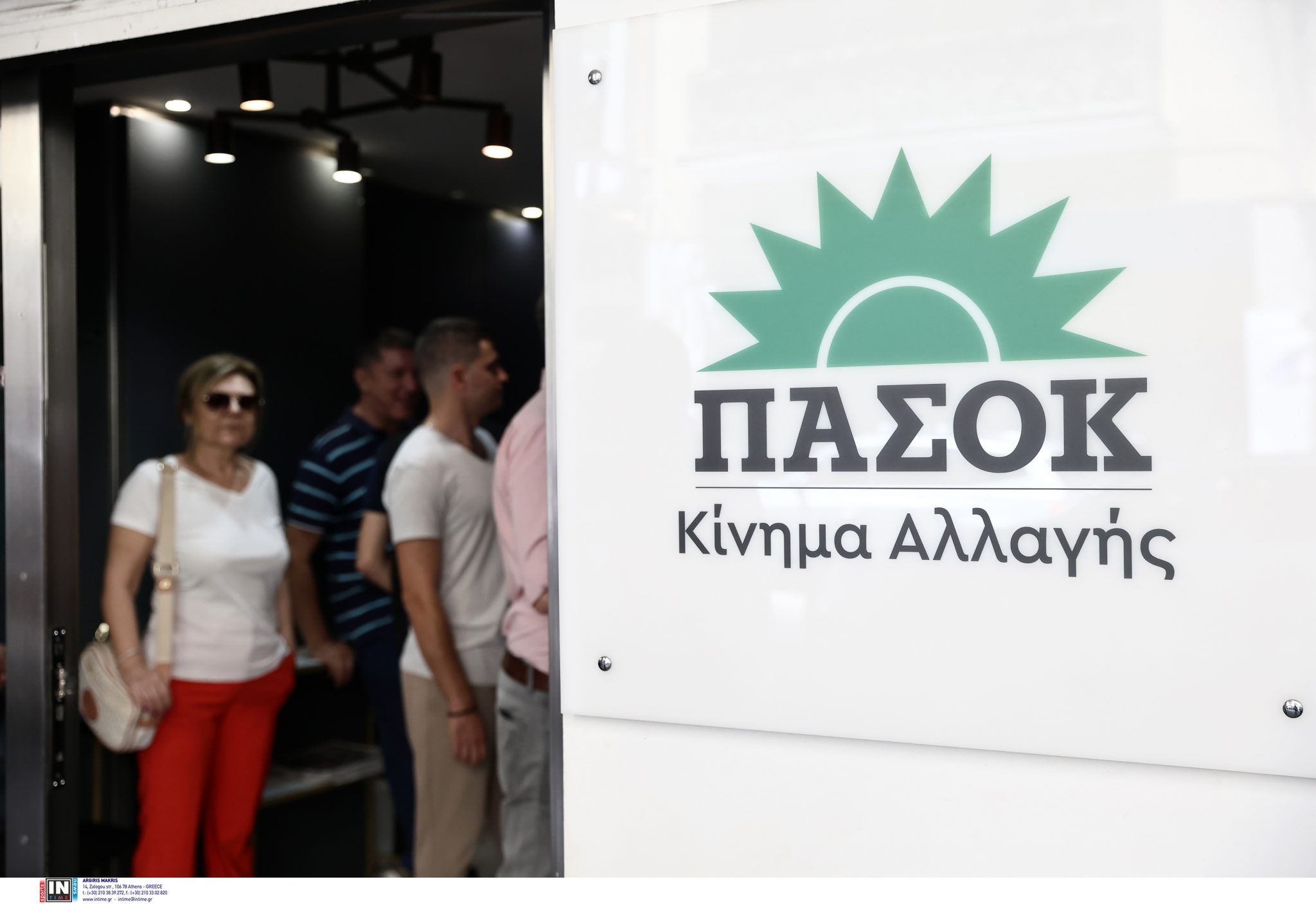 Ο χάρτης της ντροπής από την Τουρκία – Αναβιώνουν την οθωμανική ...