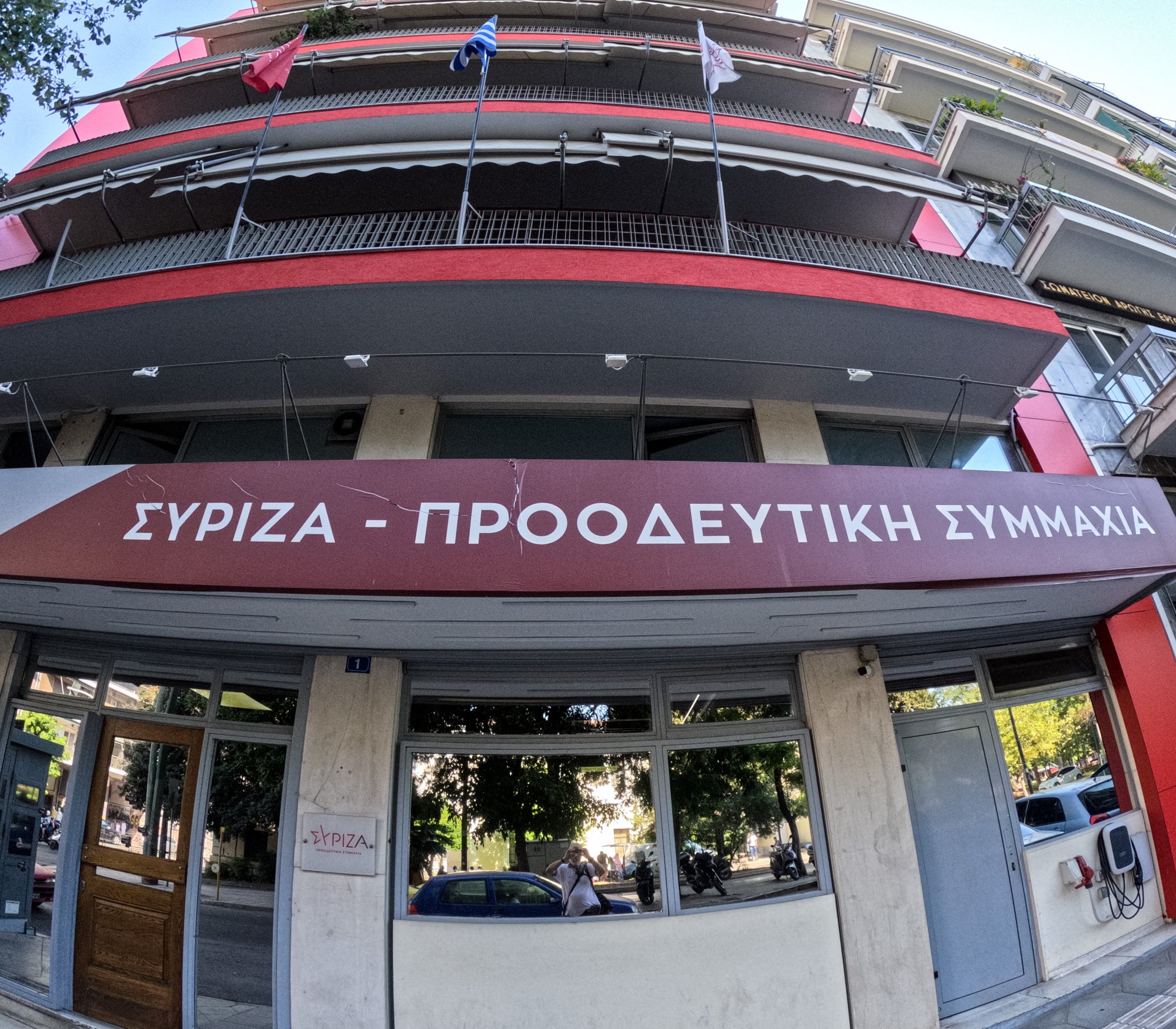 Κουμουνδούρου για Σπίρτζη: Προκαλεί συνειδητά, ελπίζουμε τουλάχιστον να ...