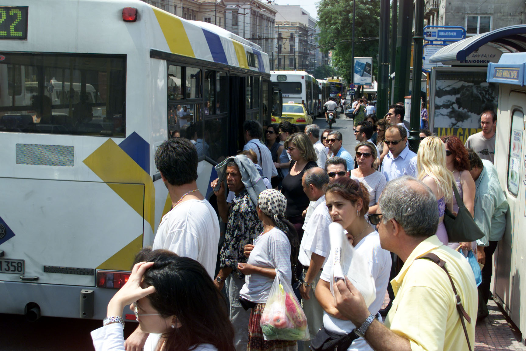Η απάντηση του ΟΣΥ στις καταγγελίες επιβατών ότι δεν υπάρχει ...