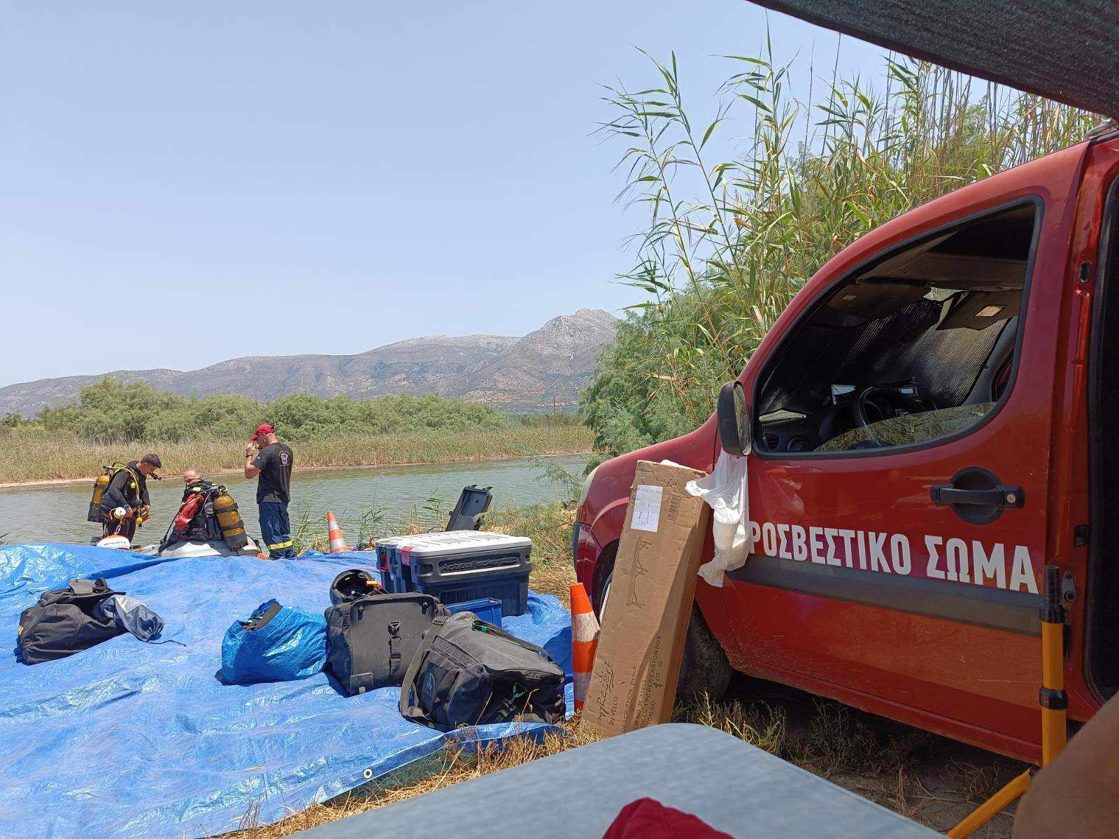 Σπάρτη: Νεκρός εντοπίστηκε 26χρονος αγνοούμενος - Είχε πάει για ψάρεμα ...