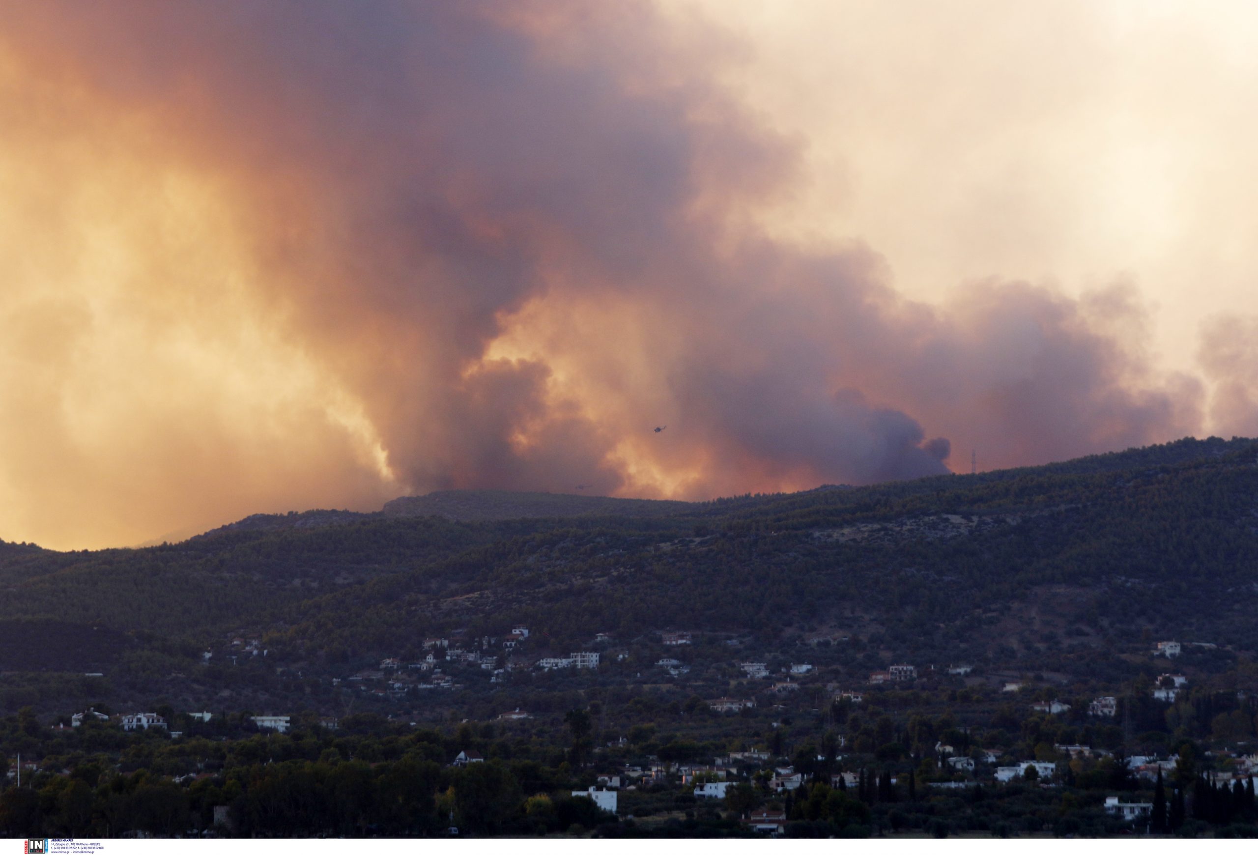Φωτιά τώρα στην Εύβοια: Νέα 112 για Καμάρι, Καλύβια και Άγιο Γεώργιο ...