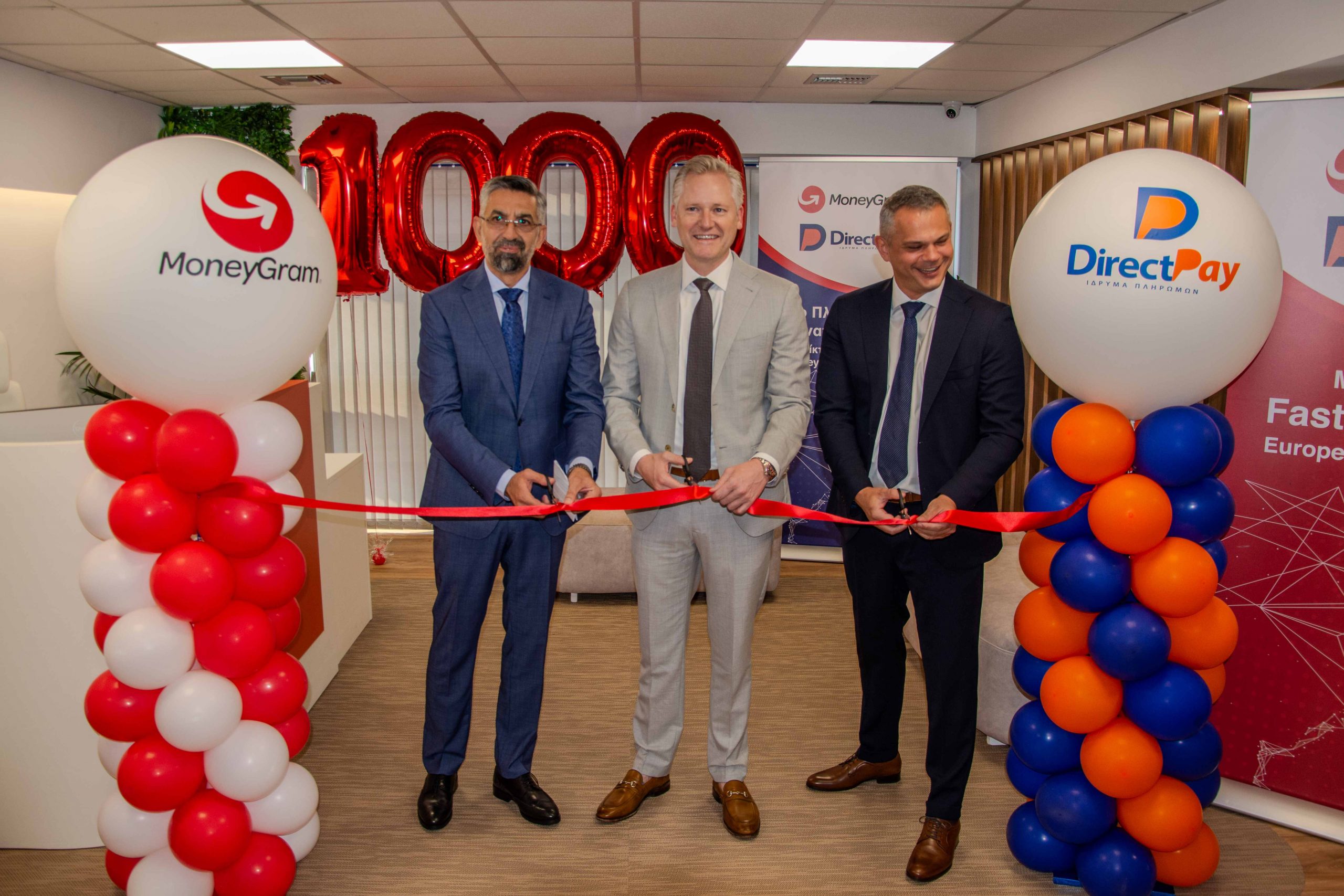 DirectPay: Εγκαίνια, παρουσία του Προέδρου & CEO της MoneyGram International, κ. Άλεξ Χολμς - ΤΑ ΝΕΑ