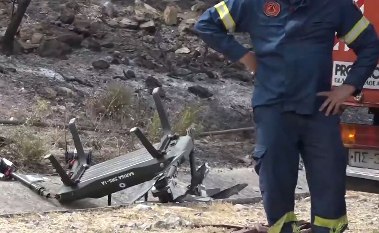 Γλυκά Νερά: Αυτό είναι το drone που έπεσε και εξετάζεται αν προκάλεσε ...