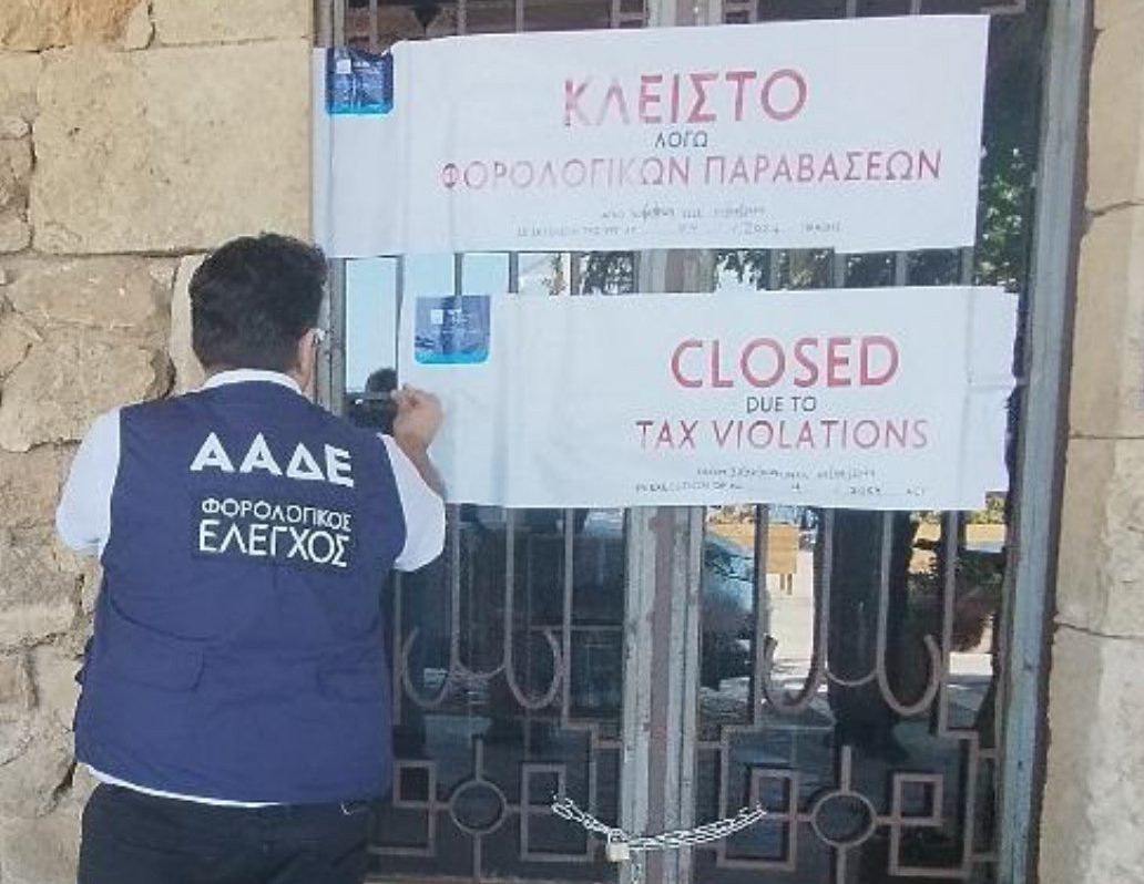 Φοροδιαφυγή: Δυο λουκέτα σε beach bar της Ρόδου και γνωστό εστιατόριο ...