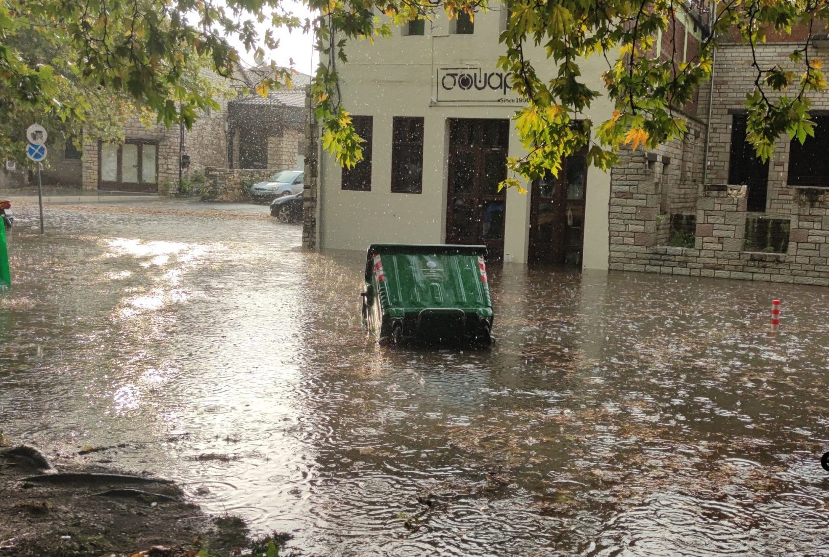 Καιρός: Στο έλεος της κακοκαιρίας η Δυτική Ελλάδα - Πλημμύρισαν σπίτια ...
