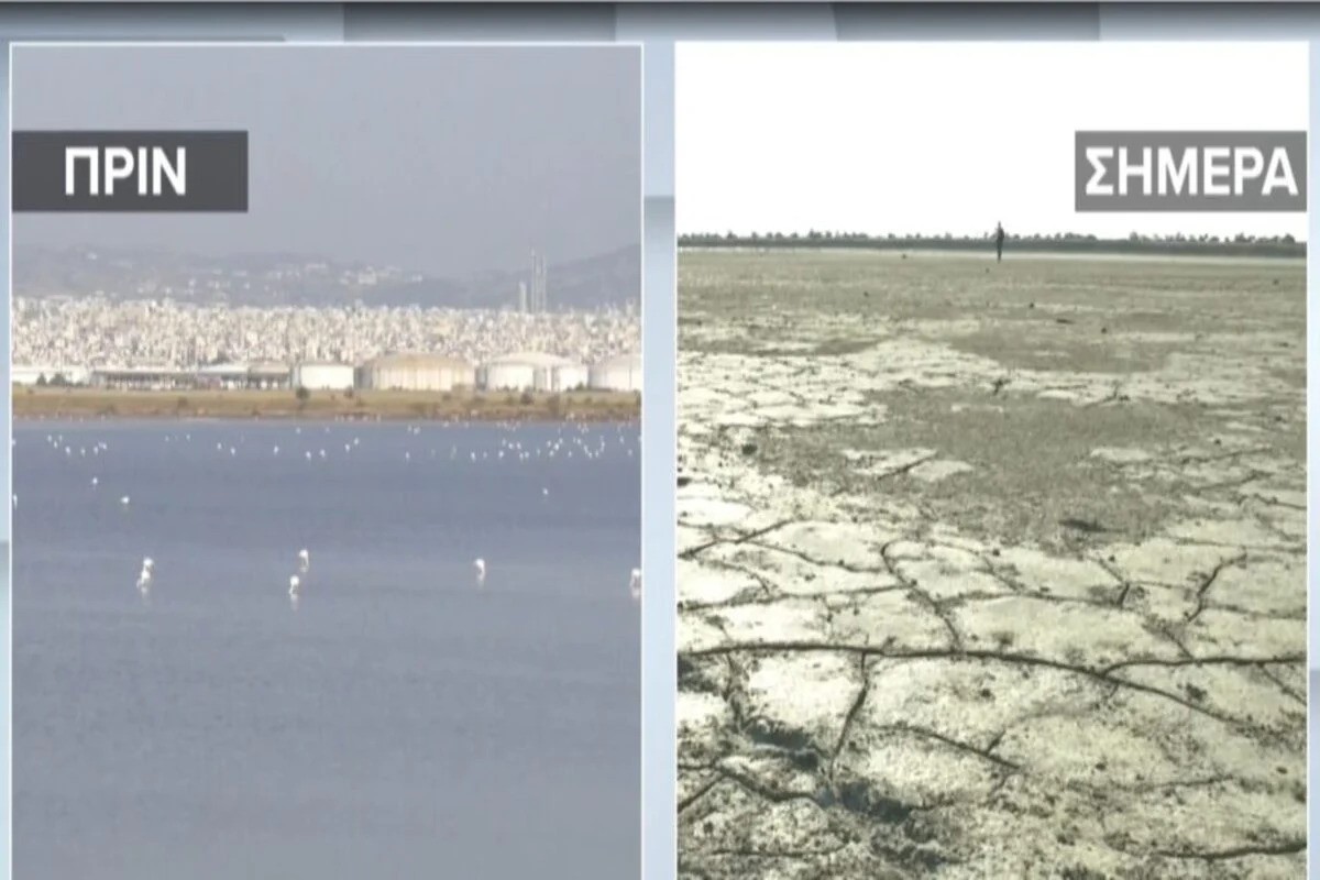 Στέγνωσε η λιμνοθάλασσα του Καλοχωρίου στη Θεσσαλονίκη – Πώς ήταν πριν ...
