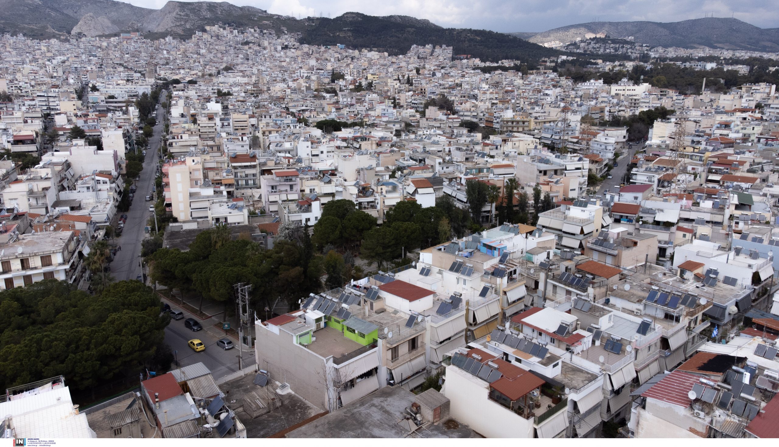 «Σπίτι μου 2»: Ποιοι και πού μπορούν να αποκτήσουν κατοικία - ΤΑ ΝΕΑ