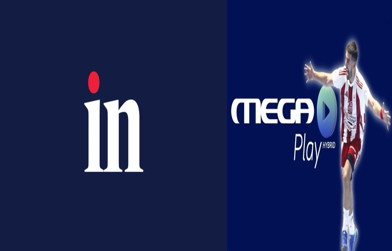 Μια πρωτοποριακή μετάδοση από το inSports και το MEGA Play - ΤΑ ΝΕΑ