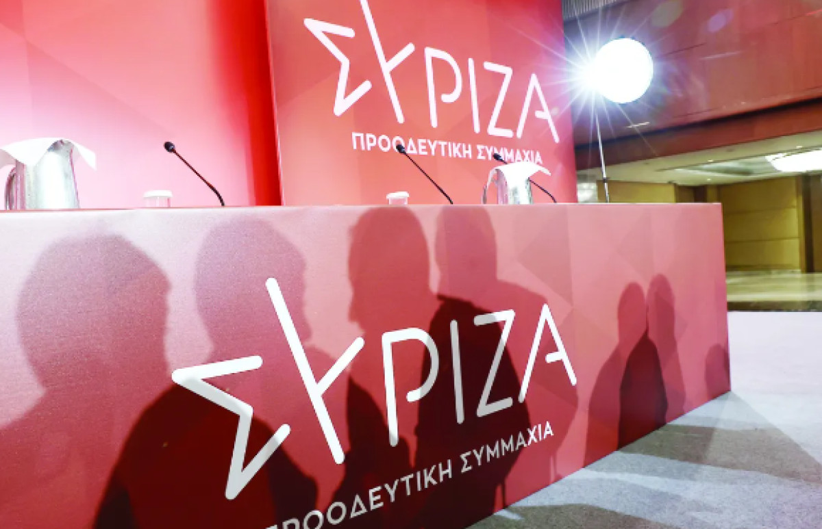 ΣΥΡΙΖΑ: Προς έκτακτο συνέδριο μη καταστατικό και μη διαρκές - Πότε θα ...