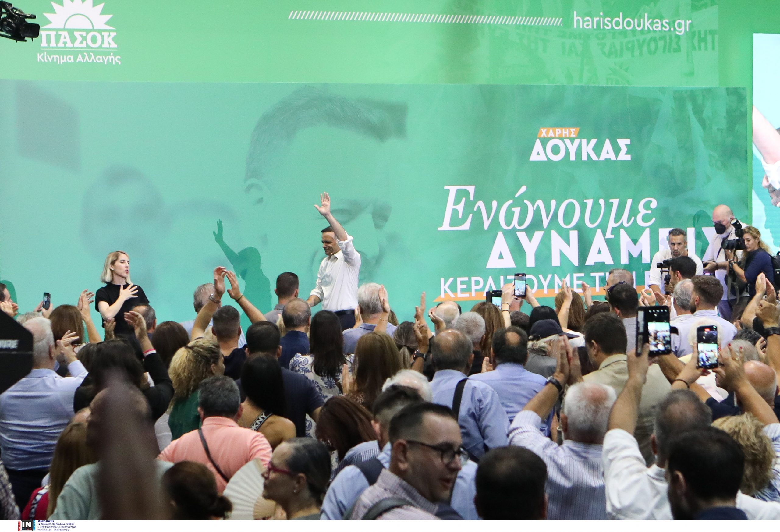 Εκλογές ΠΑΣΟΚ: Στο πλευρό του Χάρη Δούκα 64 πανεπιστημιακοί - Το ...
