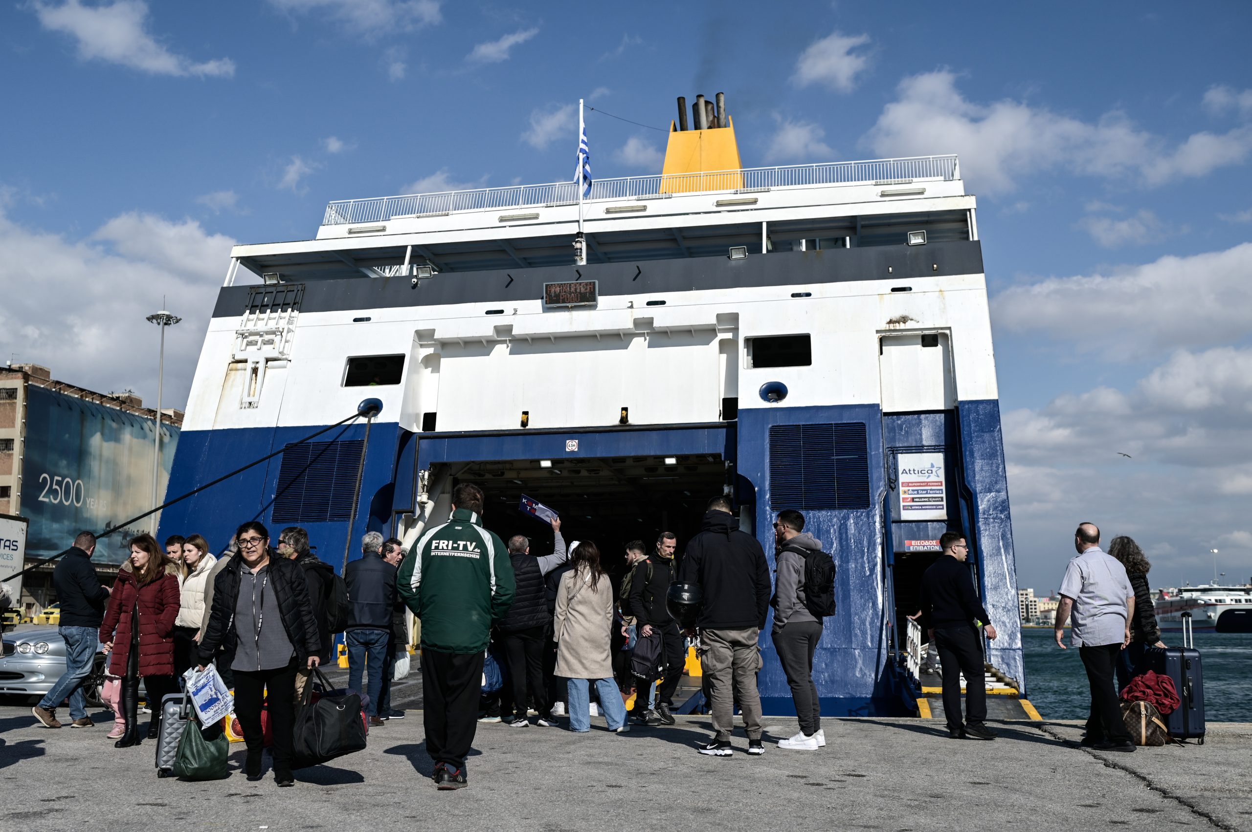 Ακτοπλοϊκά εισιτήρια: Δεν... σταματούν πουθενά οι αυξήσεις των τιμών ...