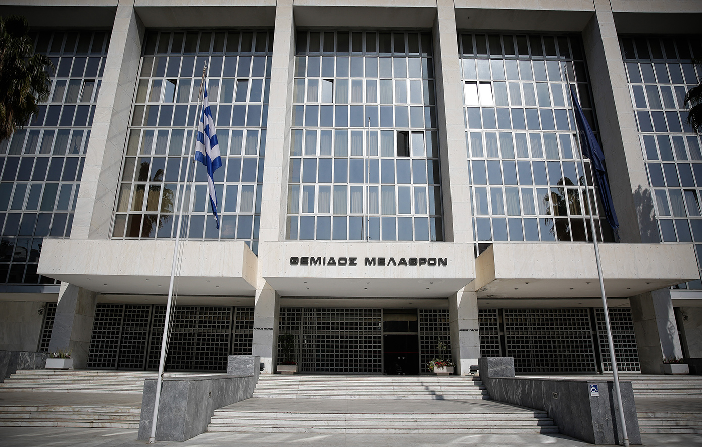 H ολομέλεια του Αρείου Πάγου δικαιώνει τους δανειολήπτες για τον νόμο ...