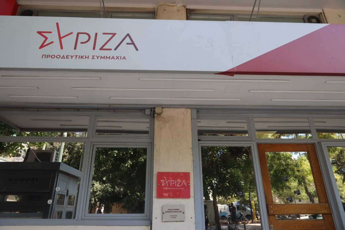 ΣΥΡΙΖΑ: H Intellexa παρουσιαζόταν ως «one stop shop» για κρατικές ...