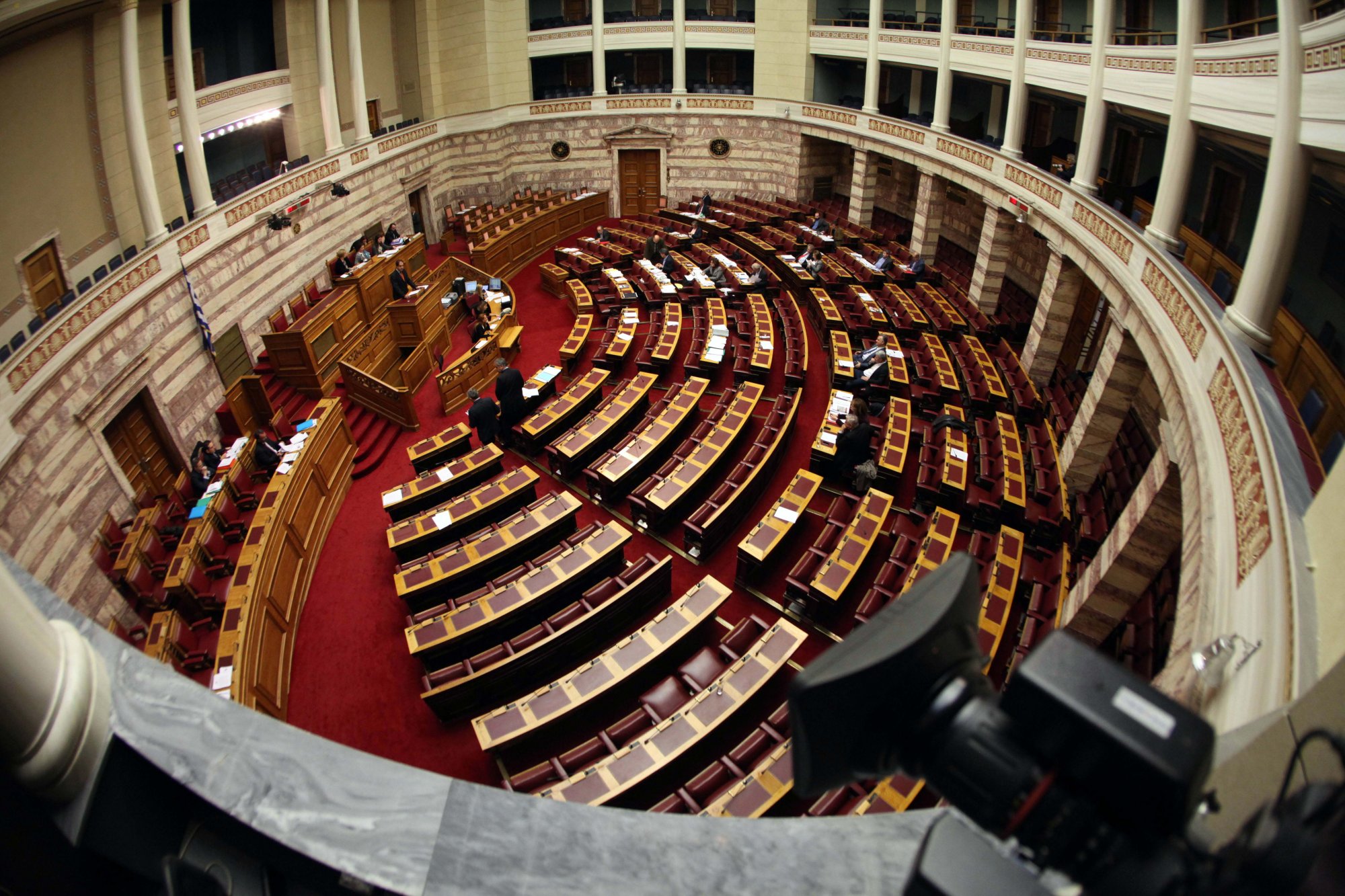 Βουλή: Κατατίθεται σήμερα ο προϋπολογισμός του 2025 - ΤΑ ΝΕΑ