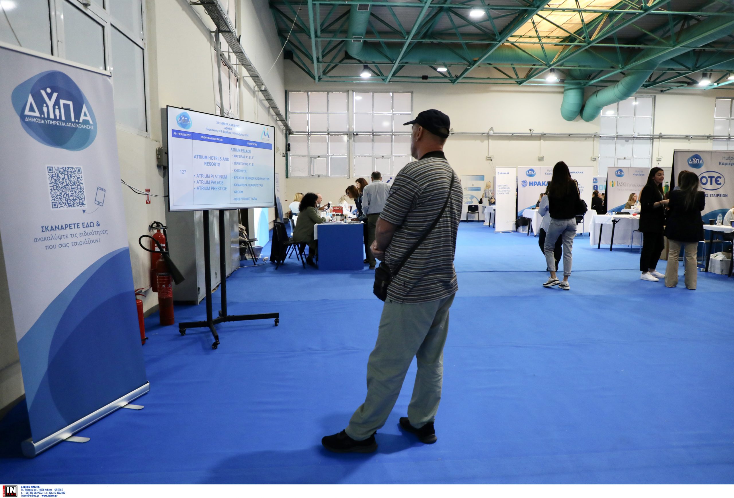 ΕΣΠΑ: Δράση για ανέργους άνω των 30 ετών - ΤΑ ΝΕΑ