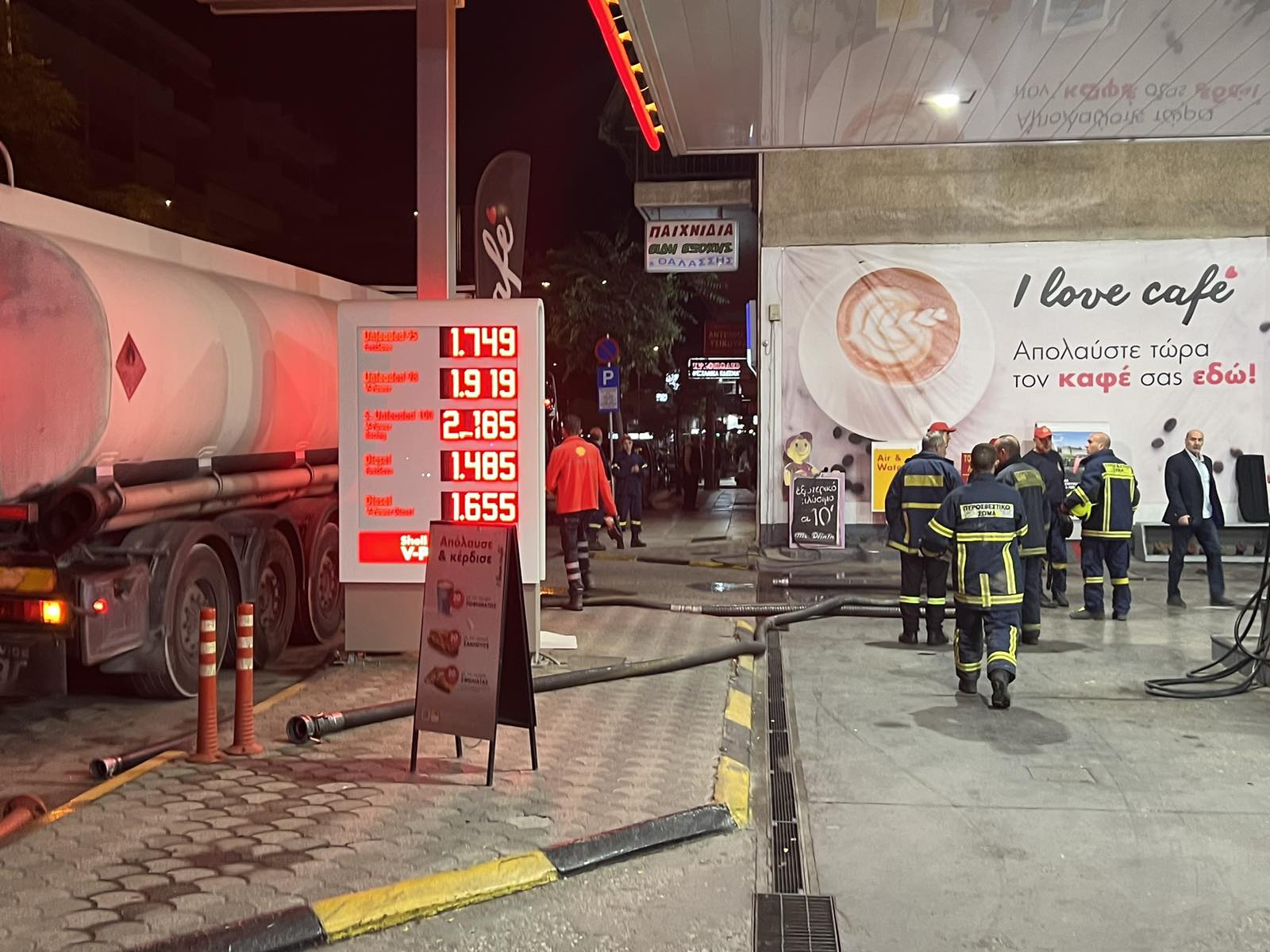 Φωτιά σε πρατήριο υγρών καυσίμων - Ενας τραυματίας