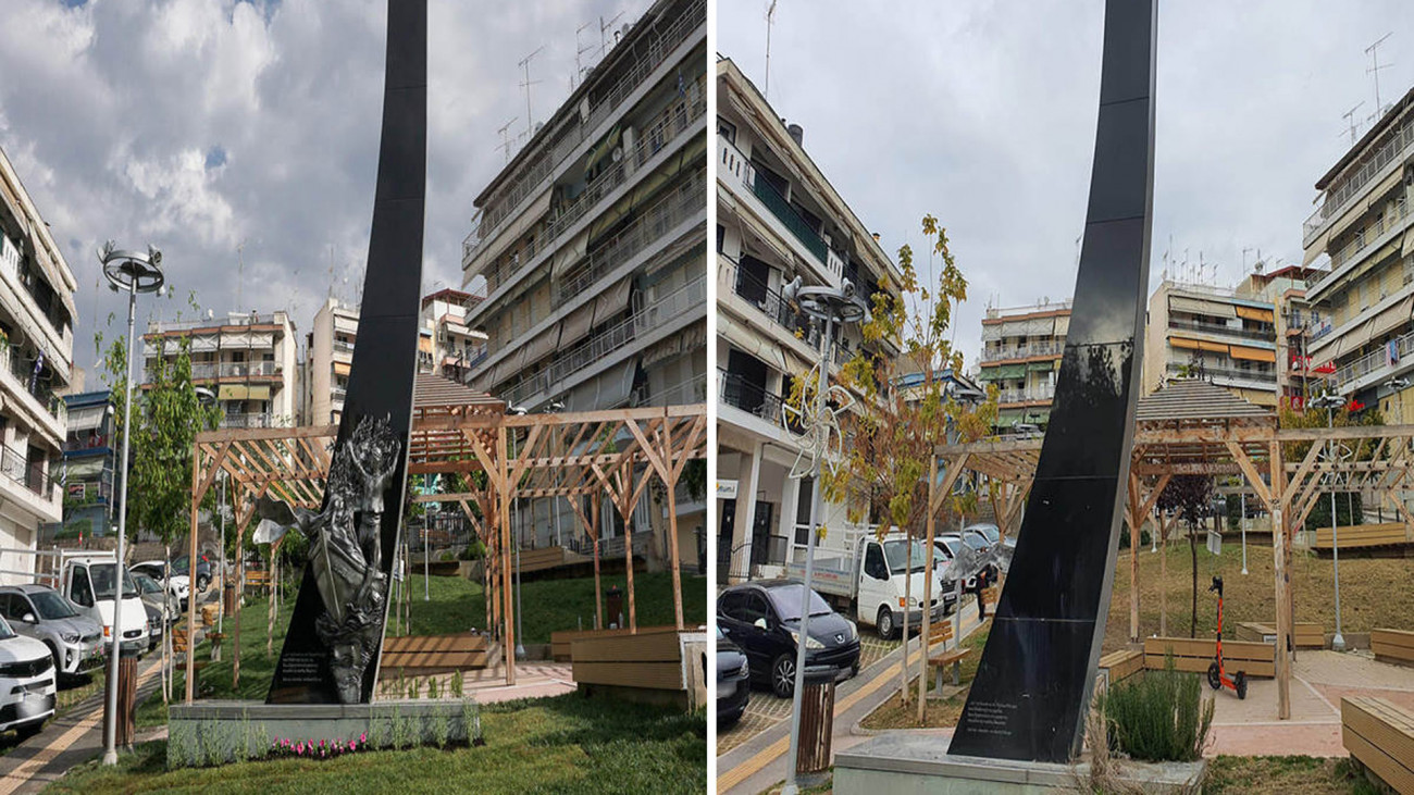 Βανδάλισαν το Μνημείο Ποντιακού και Μικρασιατικού Ελληνισμού στη ...