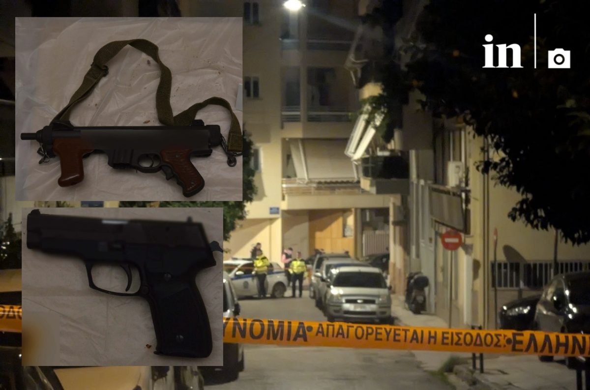 Φως στο Τούνελ: Θρίλερ με την εξαφάνιση 59χρονης μητέρας - Είχε ...