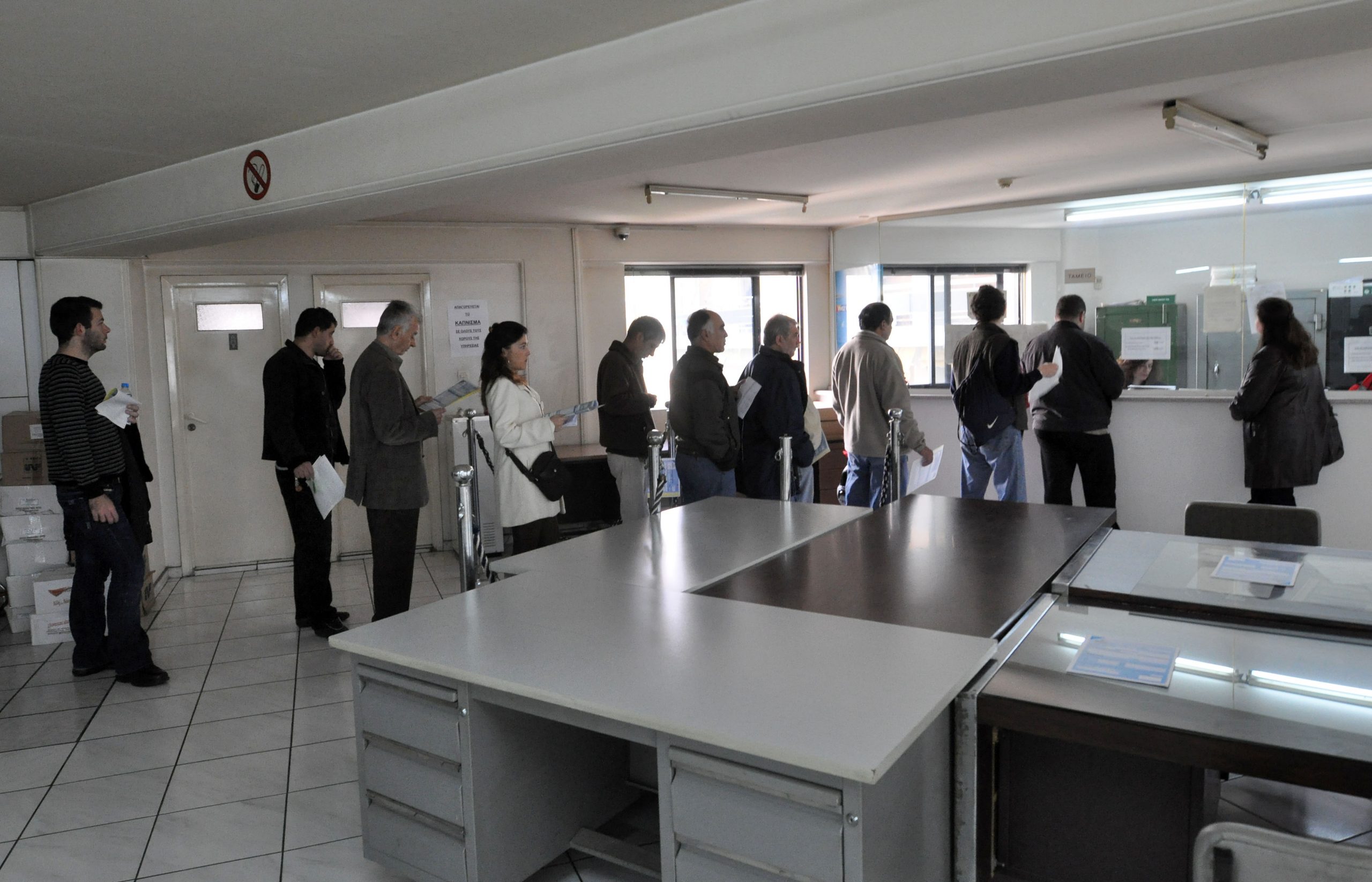 Φορολογικό νομοσχέδιο: Ερχονται δώρα και «καμπάνες» - ΤΑ ΝΕΑ