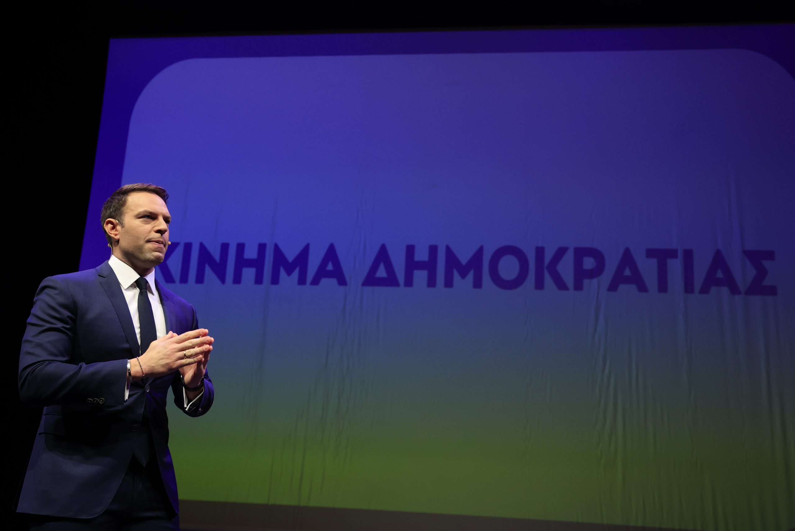 Κίνημα Δημοκρατίας: Το όνομα του κόμματος του Κασσελάκη - ΤΑ ΝΕΑ