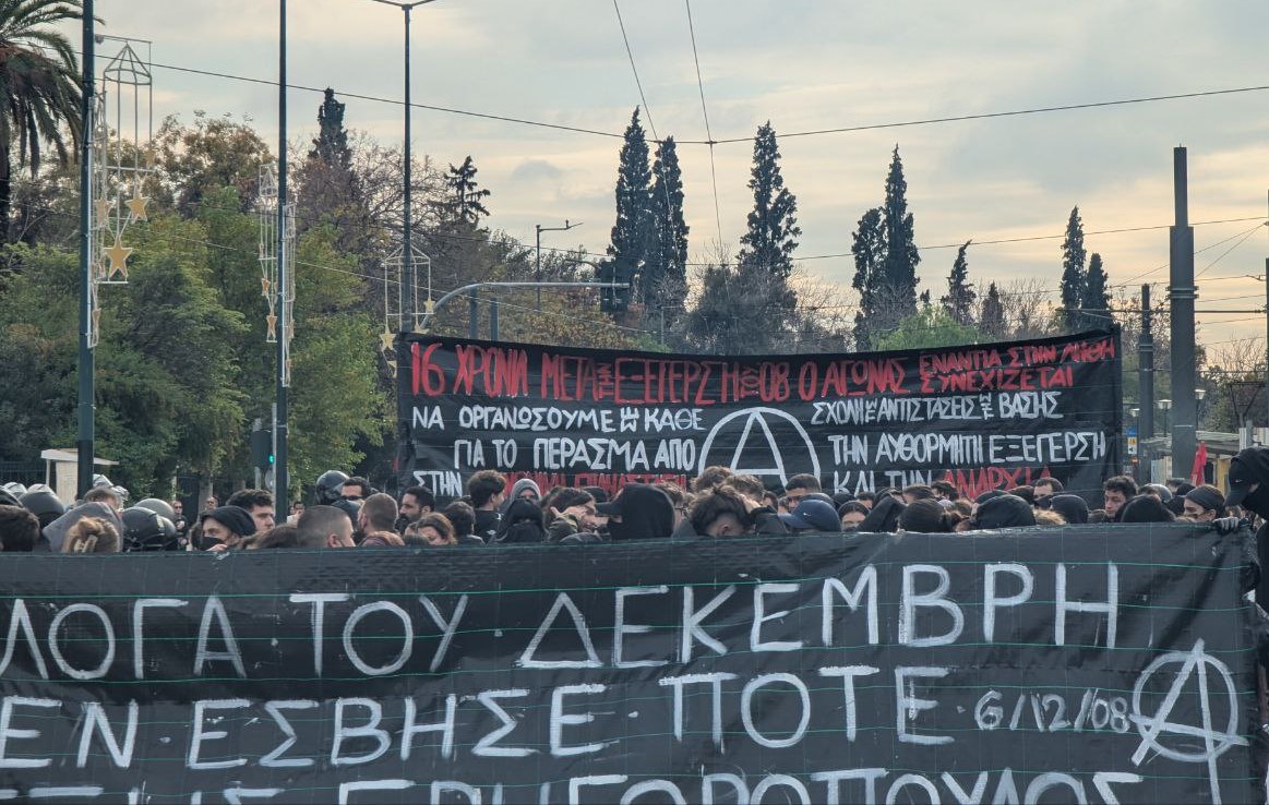 Ενισχυμένοι έλεγχοι πριν την επέτειο της δολοφονίας Γρηγορόπουλου: 36 ...
