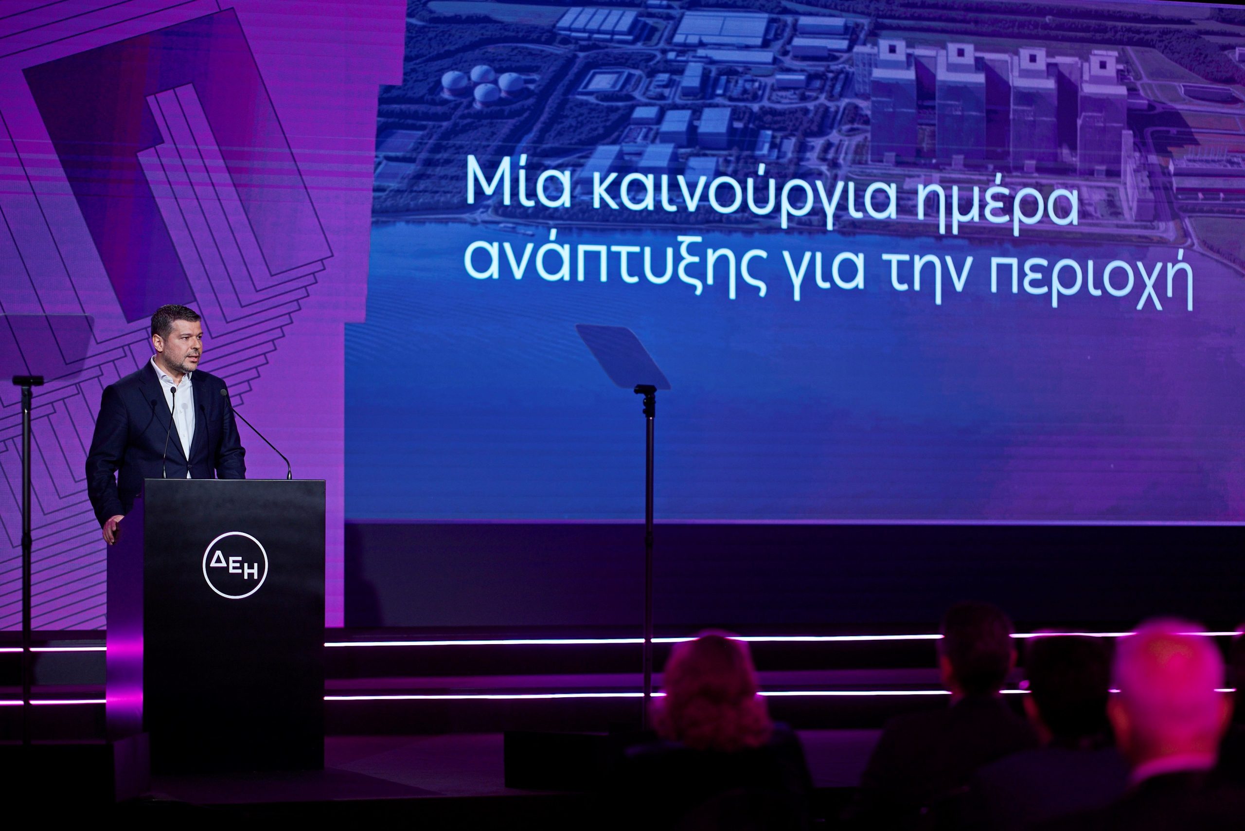 Όμιλος ΔΕΗ: Επενδύσεις €5,75 δισ. σε πράσινη ενέργεια και τεχνολογία ...