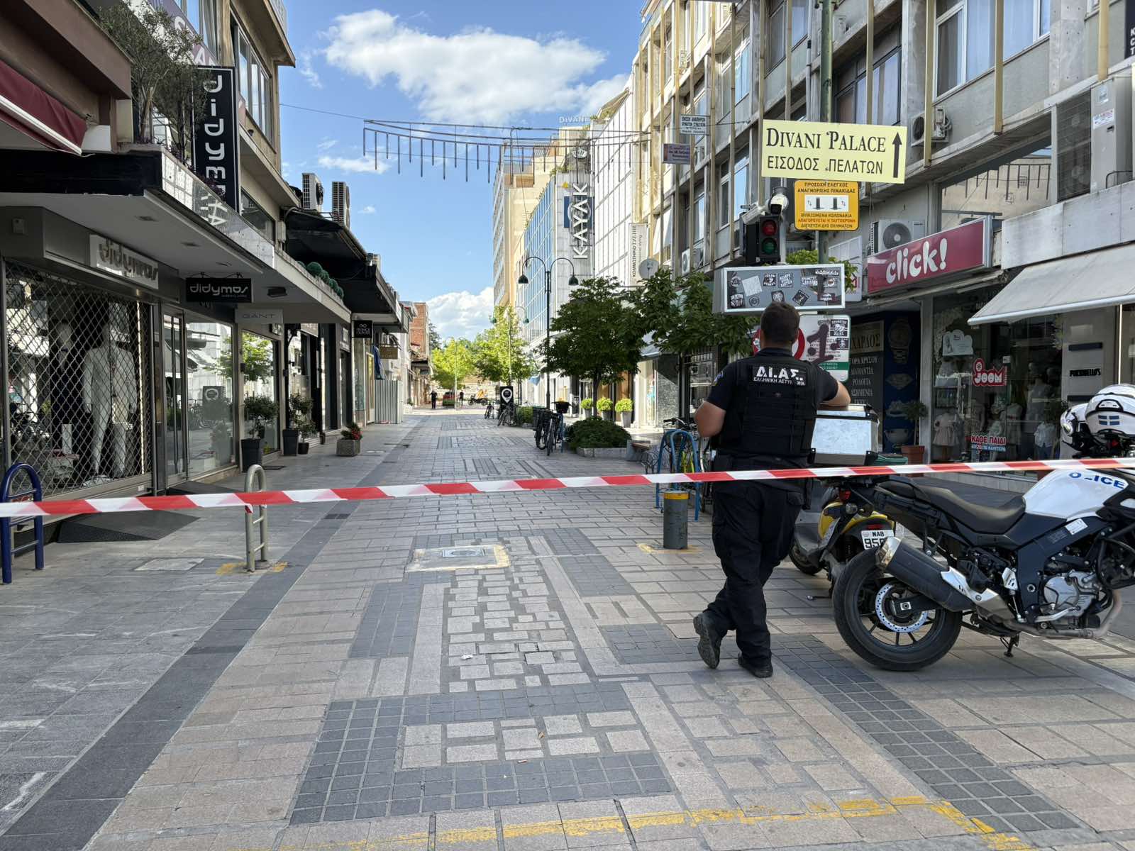 Αναστάτωση στη Λάρισα μετά από τηλεφώνημα για βόμβα σε τράπεζα - ΤΑ ΝΕΑ