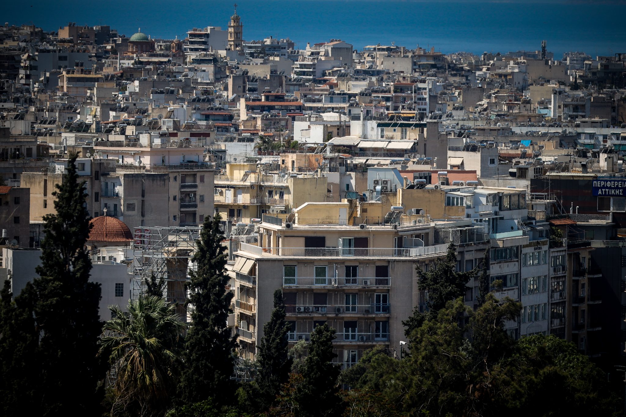 Έτσι έβριζαν οι αρχαίοι Έλληνες - ΤΑ ΝΕΑ