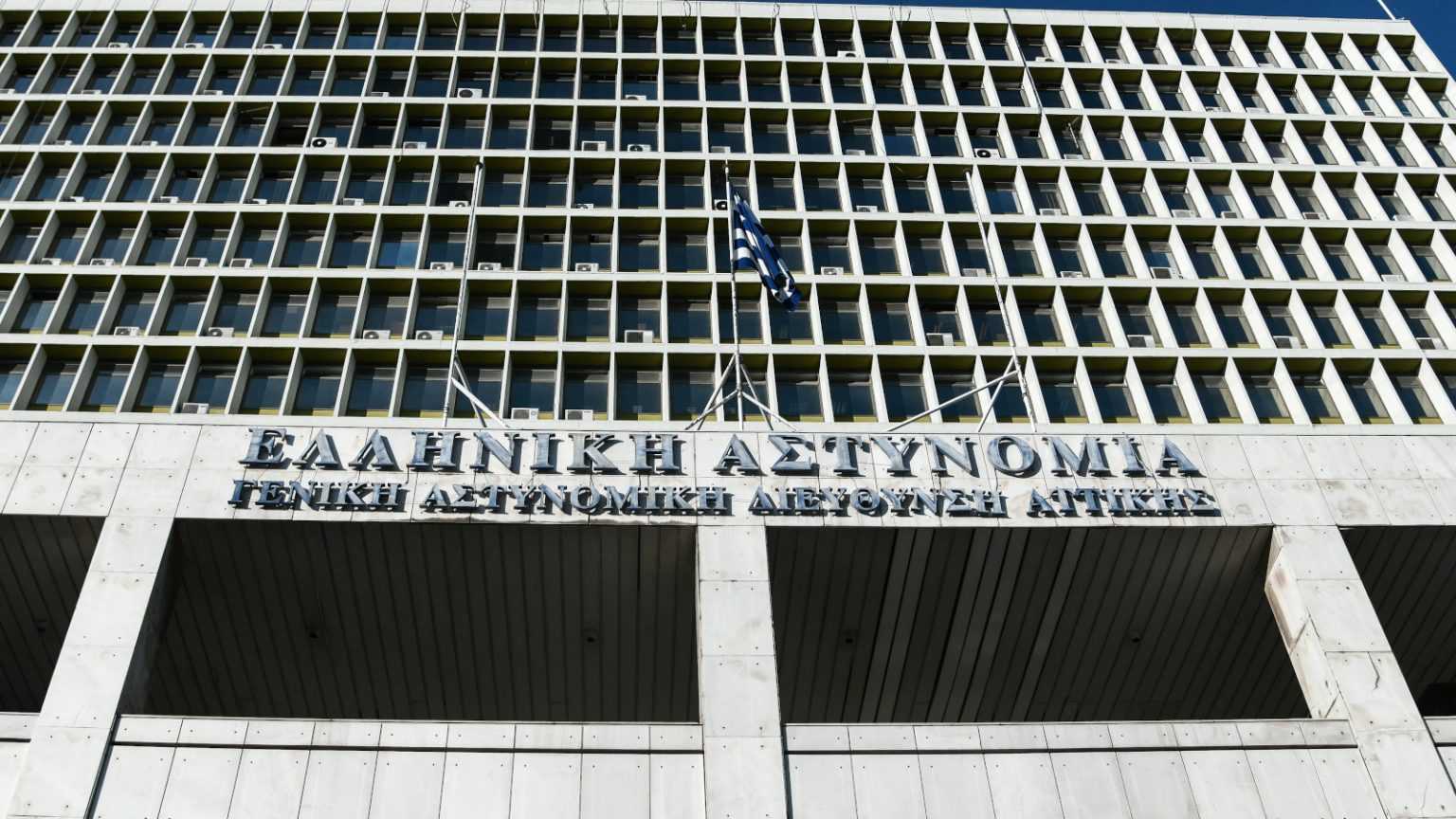 Πόσο κοστίζει η αποτέφρωση στην Ελλάδα - Ποια είναι η διαδικασία - ΤΑ ΝΕΑ