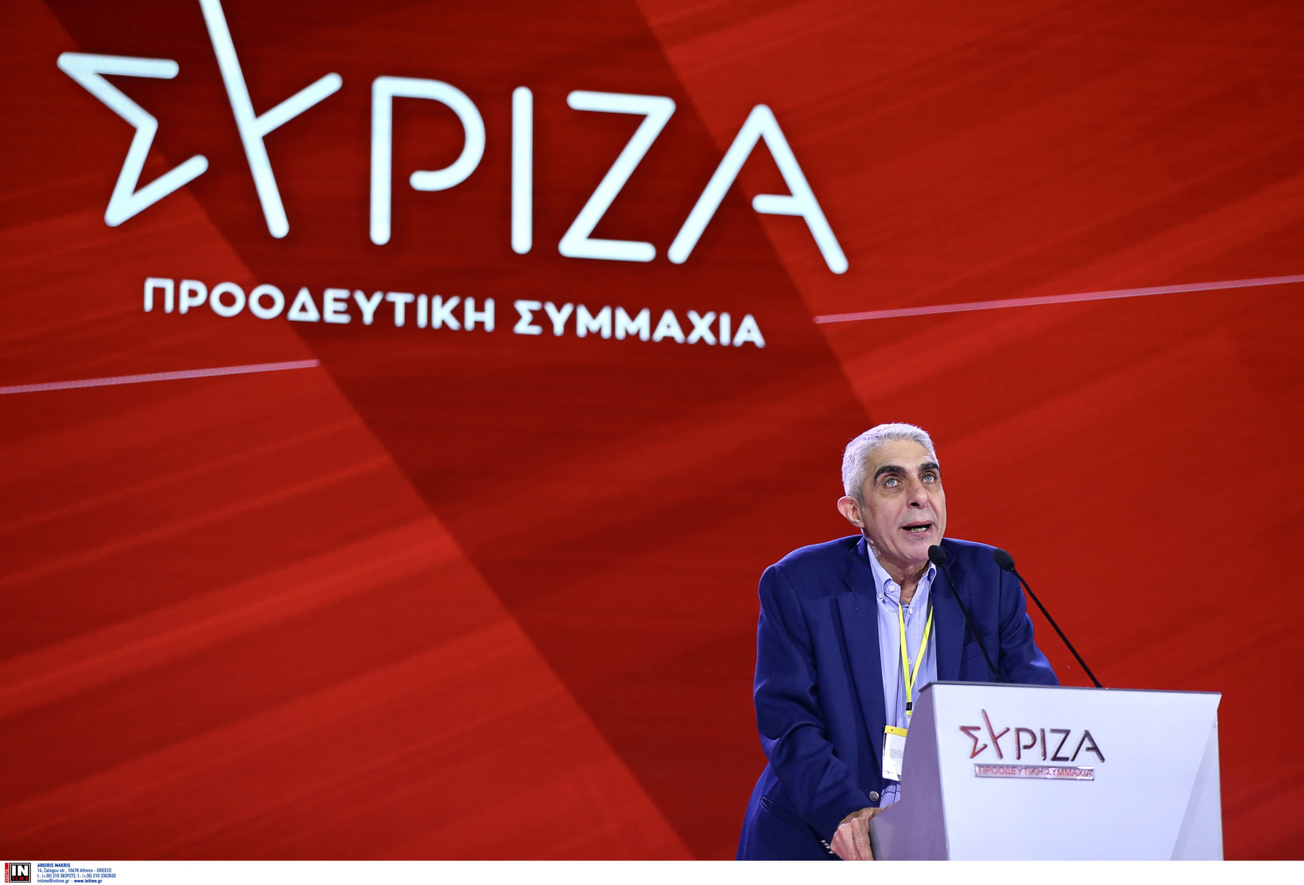 Παραιτήθηκε ο Γιώργος Τσίπρας από τον ΣΥΡΙΖΑ - Τι αναφέρει στην ...