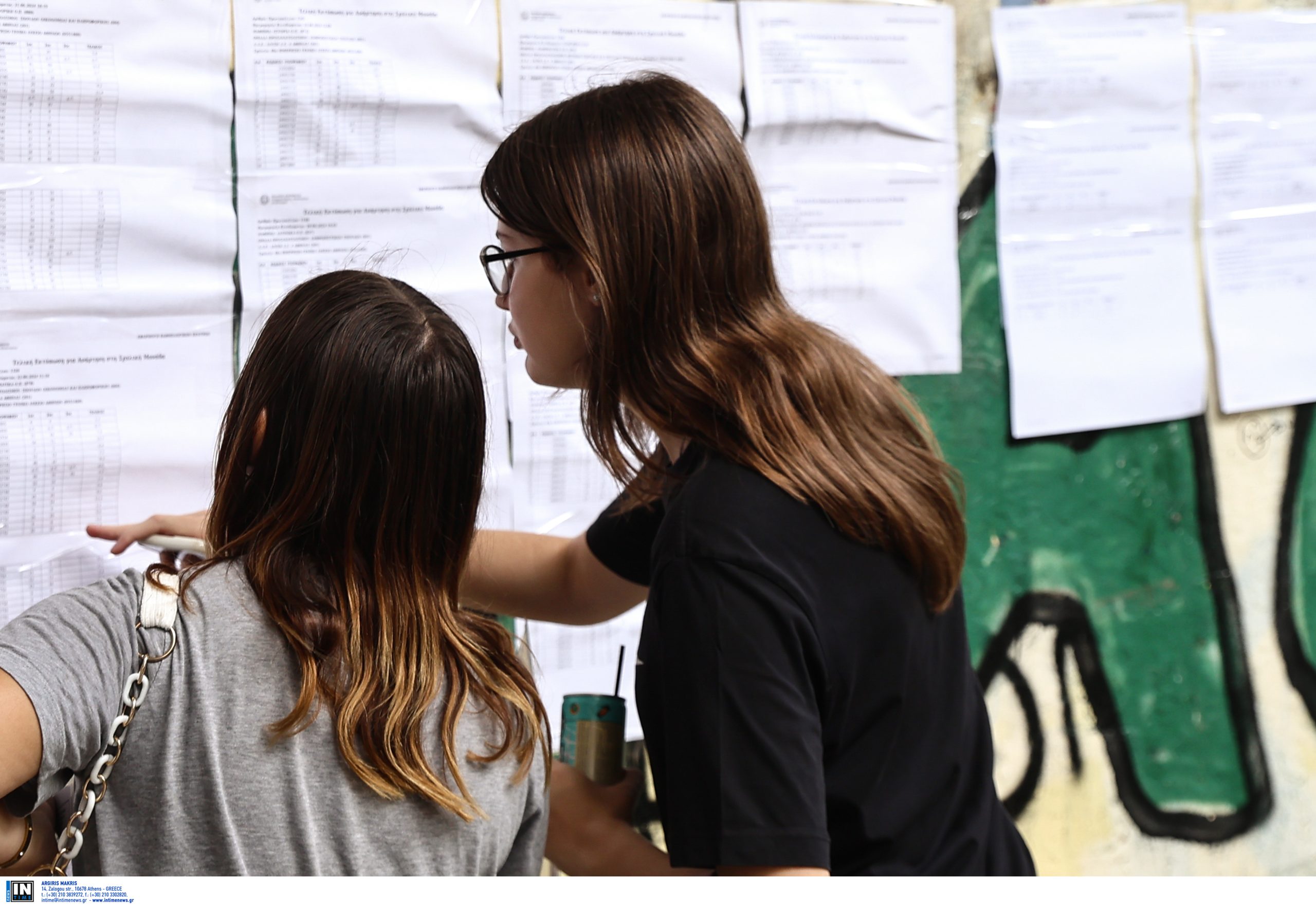 Πανελλαδικές 2025: Εκτιμήσεις για τις βάσεις εισαγωγής στα ΑΕΙ - Πώς θα ...