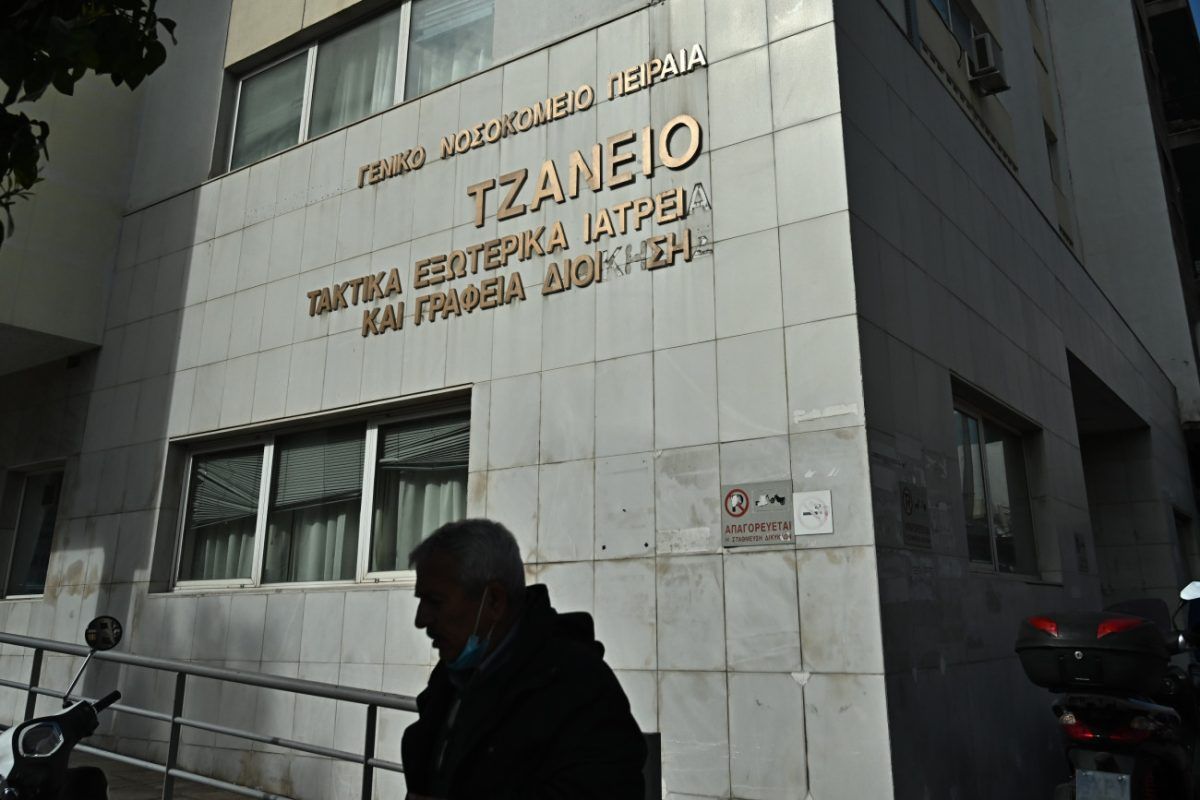 Τζάνειο: «Έχουν πληγεί πέντε βασικά κέντρα του οργανισμού της» - Αγωνία ...