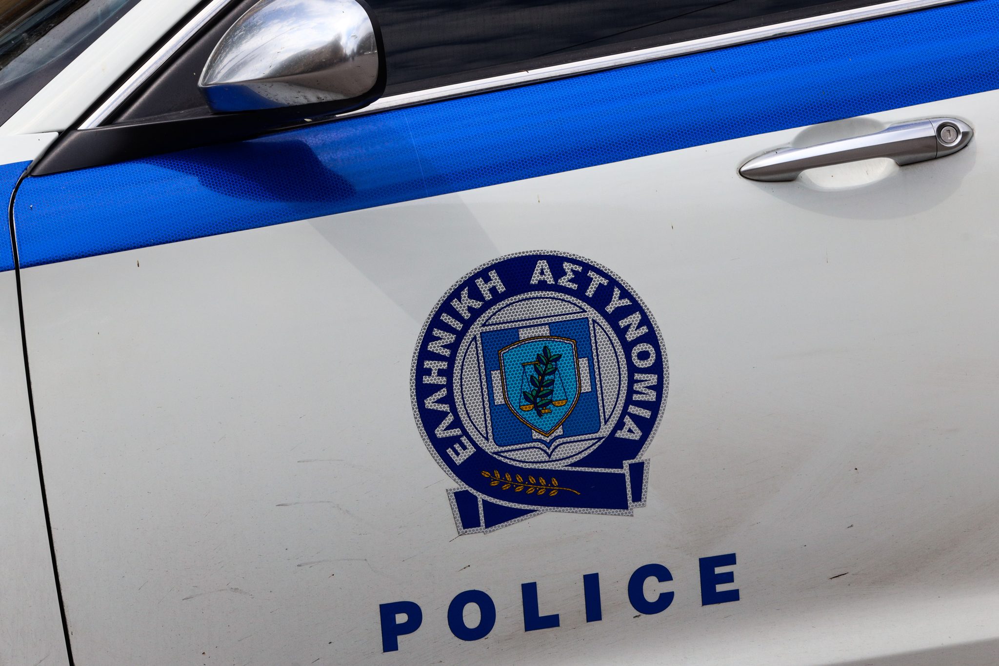 ΔΕΗ: Διπλασιασμός κερδών και αυξήσεις στα μερίσματα μέχρι το 2027 - ΤΑ ΝΕΑ