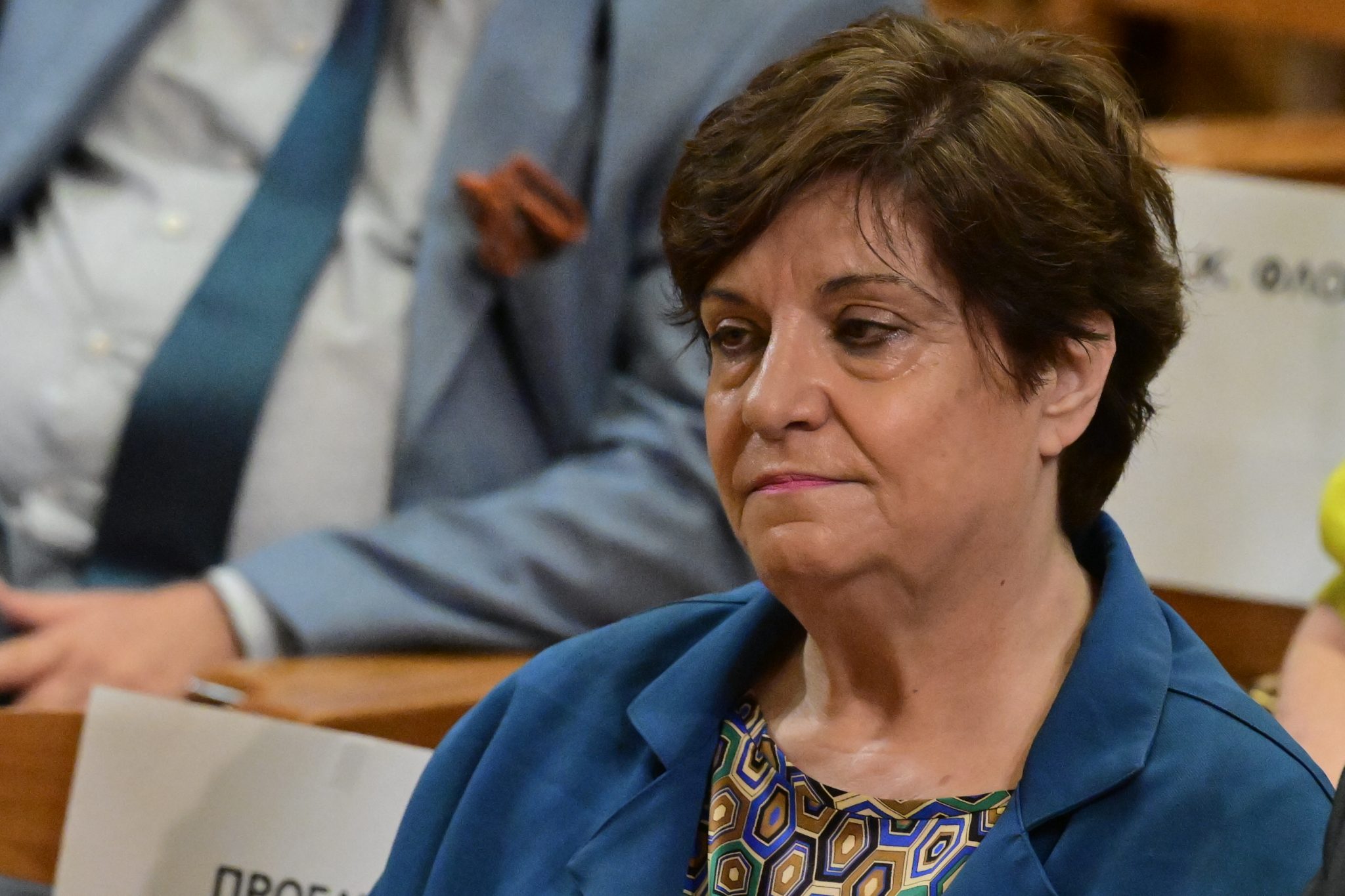 Τι θα αποφασίσει ο Αρειος Πάγις για τα κόκκινα δάνεια