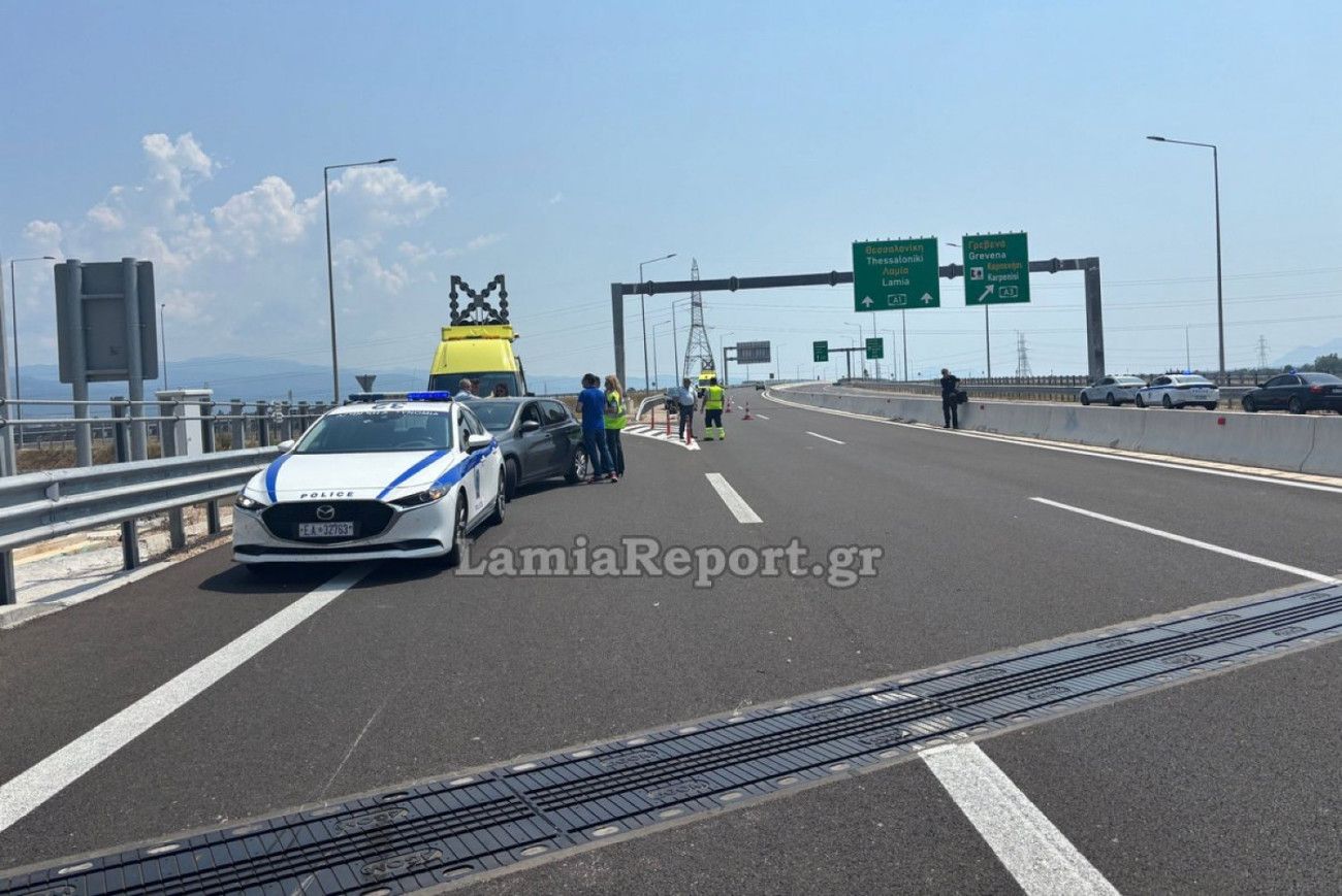 Λαμία: Τη ζωή του έχασε σε τροχαίο 55χρονος – Συγκρούστηκε με μηχανή ...