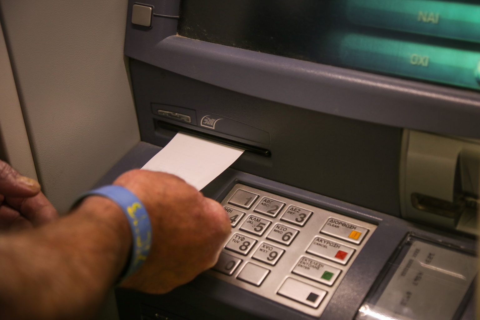 Πώς θα βγάλετε το ακίνητό σας από τους δασικούς χάρτες - ΤΑ ΝΕΑ