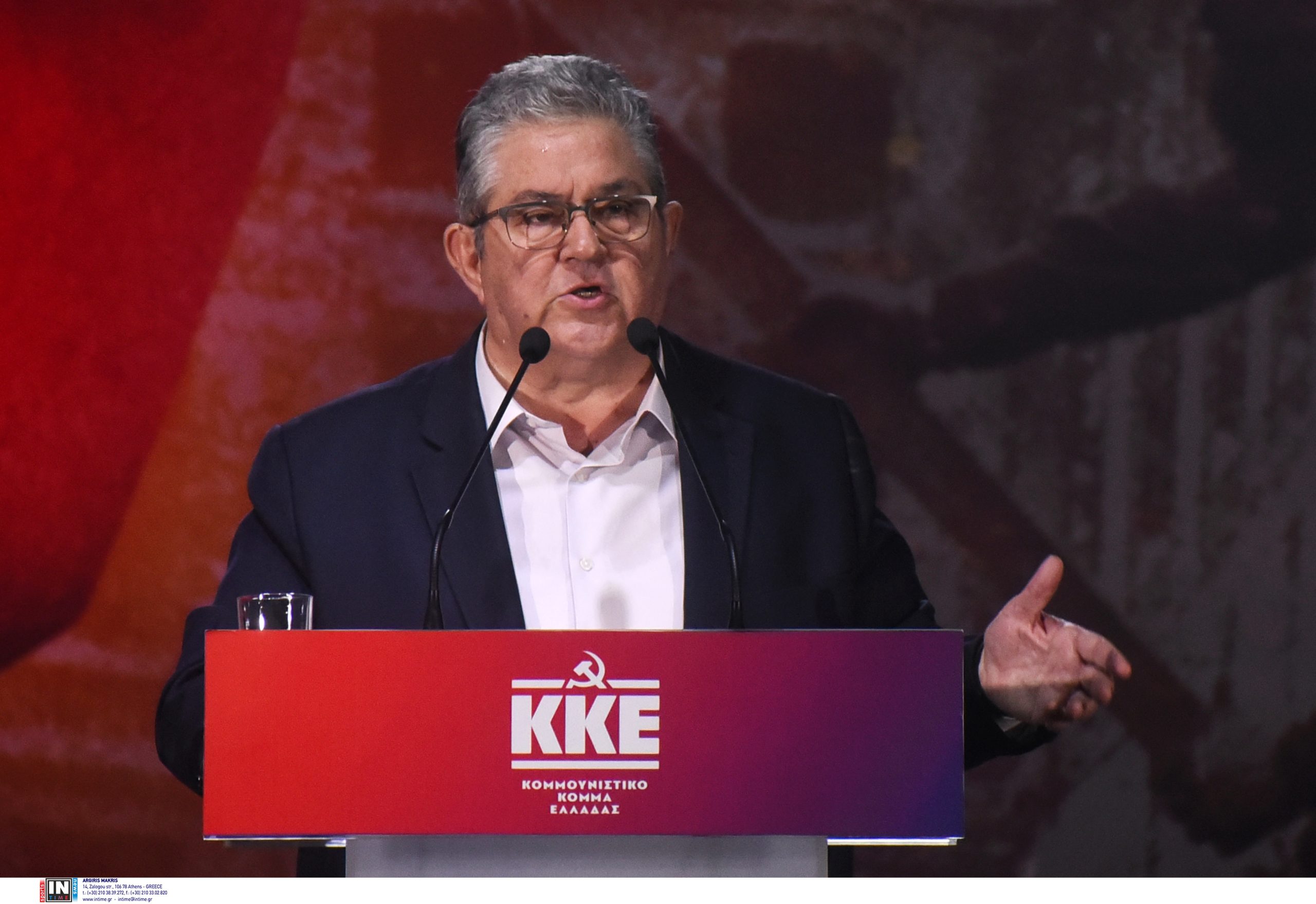 Δ. Κουτσούμπας: Η στάση του ΚΚΕ πολύτιμη παρακαταθήκη - ΤΑ ΝΕΑ