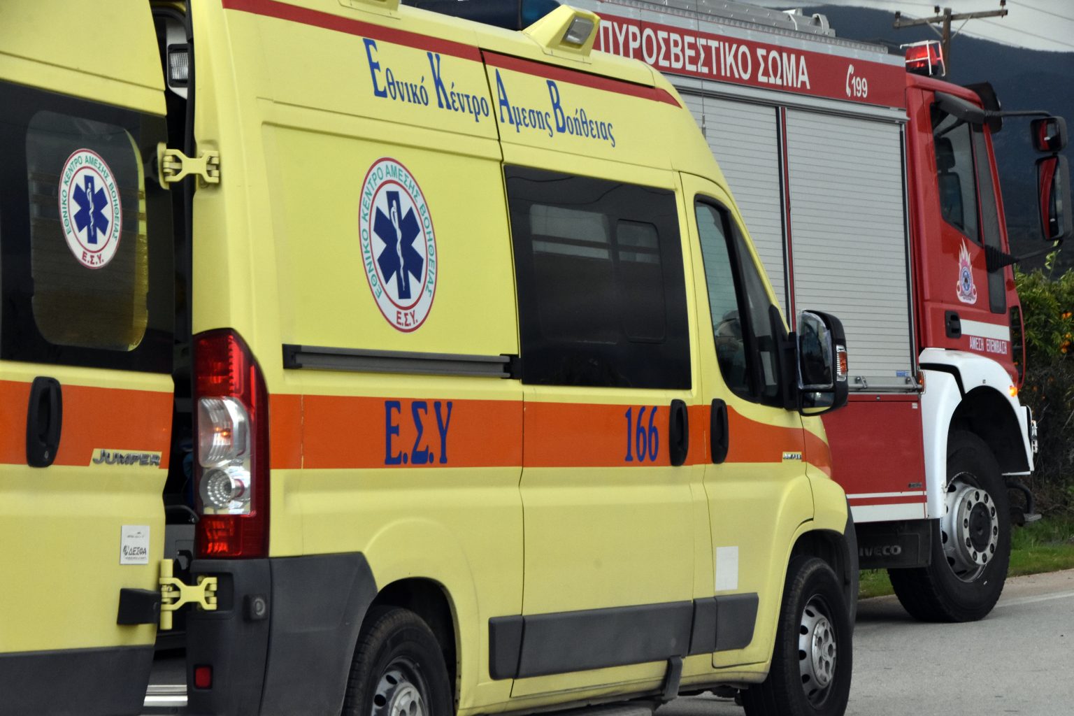 Όλα όσα θέλετε να ξέρετε για το νέο ΚΟΚ: Τα πρόστιμα των 30 και 150 ...