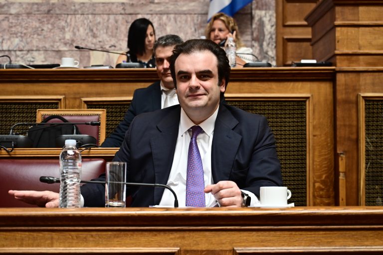 Οικονομικά Νέα & Ειδήσεις Σήμερα | ΤΑ ΝΕΑ