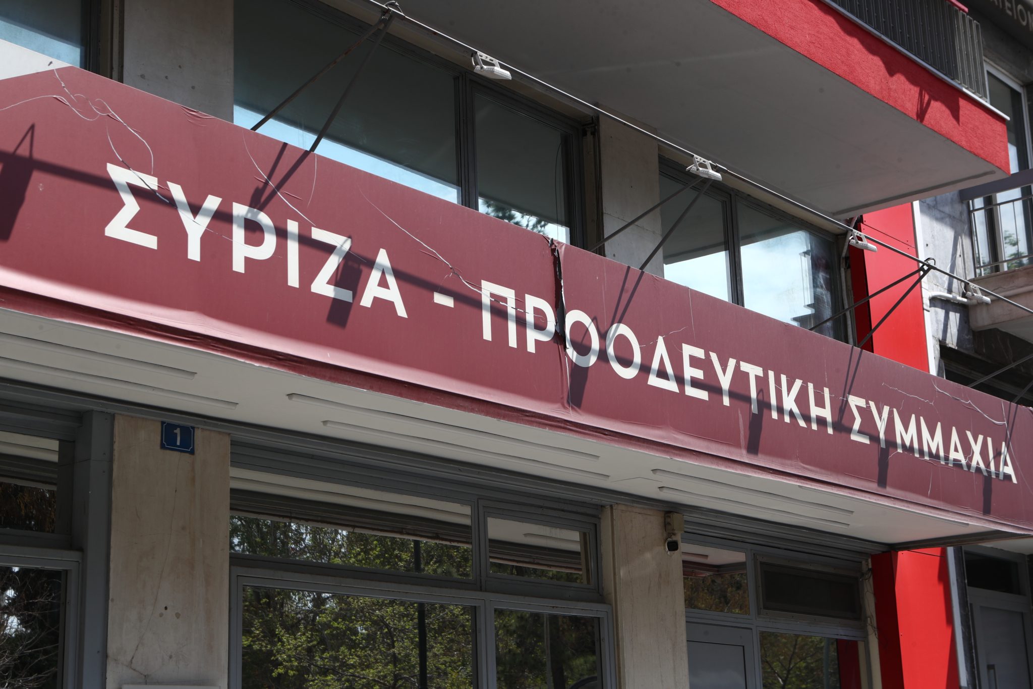 Άννα Διαμαντοπούλου: Να δοθεί στην δημοσιότητα η επιστολή αποχώρησης ...