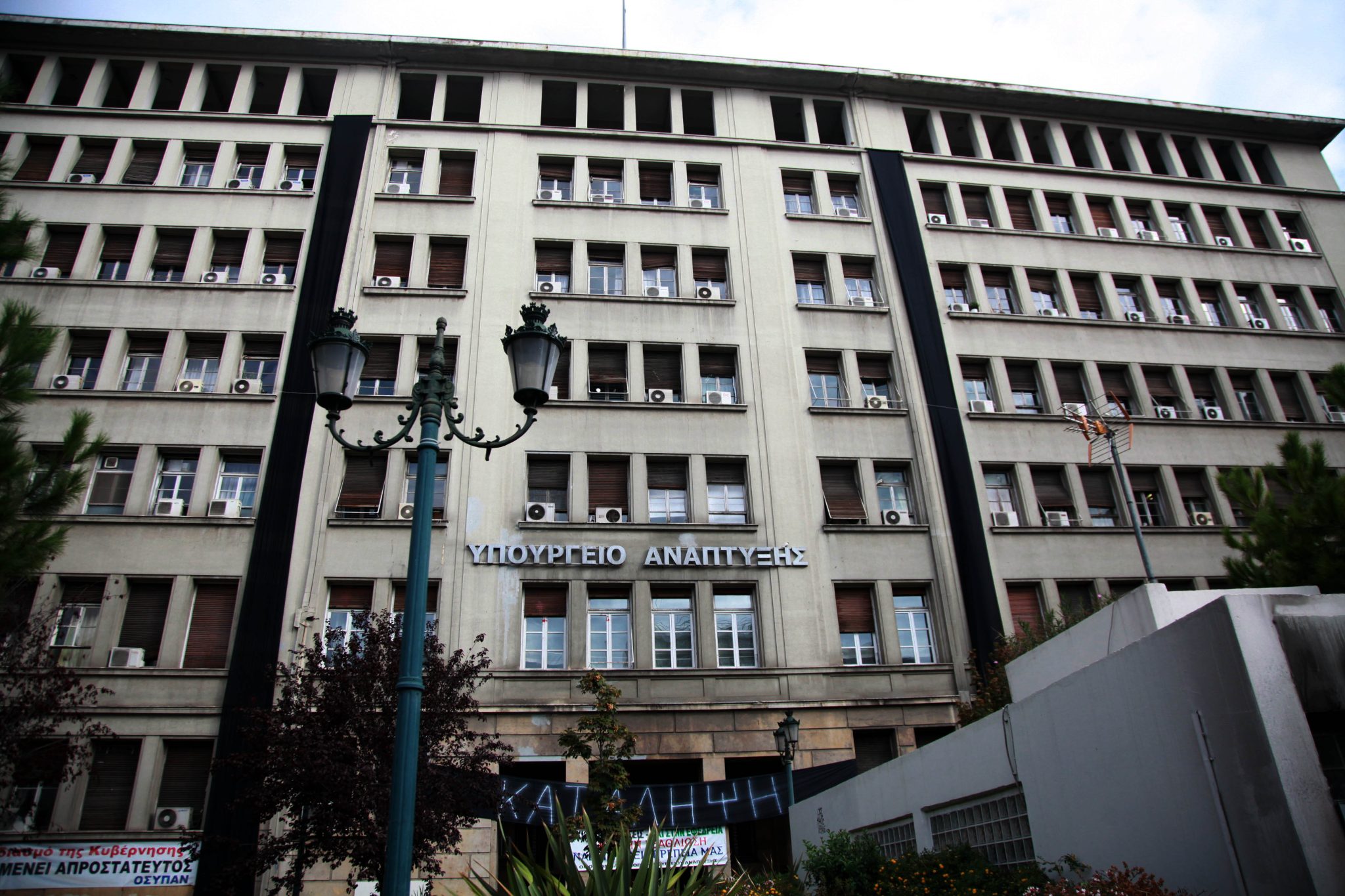 «Σπίτι μου 2»: Ποιοι και πού μπορούν να αποκτήσουν κατοικία - ΤΑ ΝΕΑ