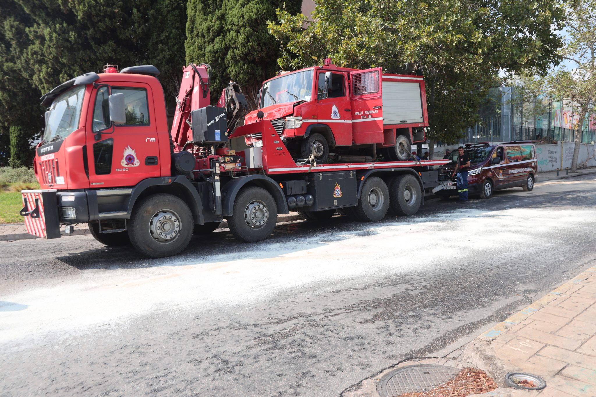 Ειδήσεις και τελευταία νέα για ΝΕΑ ΧΑΛΚΗΔΟΝΑ - ΤΑ ΝΕΑ