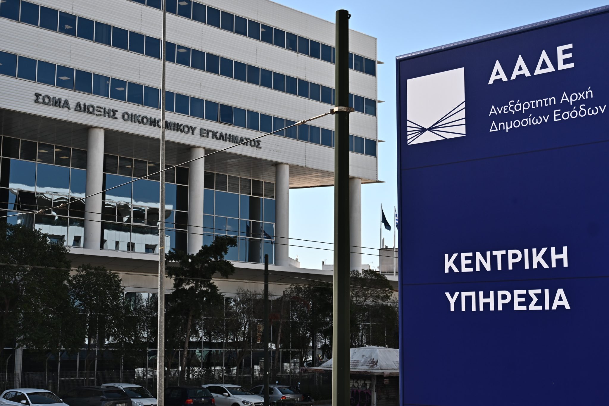 Μισθωτοί: Ποιοι θα δουν αυξήσεις στο μισθό τους από την Πρωτοχρονιά ...