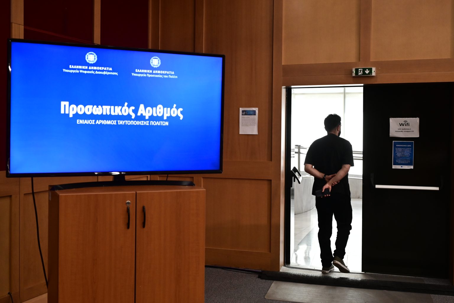 ΑΒ Βασιλόπουλος: Το μεγάλο «άλμα» με νέα καταστήματα, franchise και ...