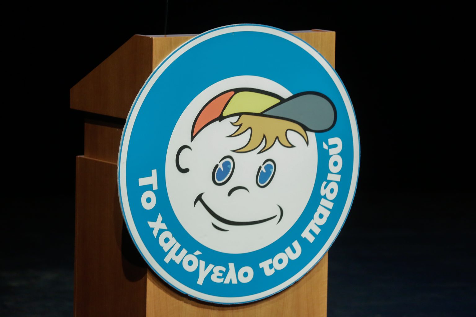 Εορτολόγιο: Ποιοι γιορτάζουν σήμερα 27 Αυγούστου - ΤΑ ΝΕΑ