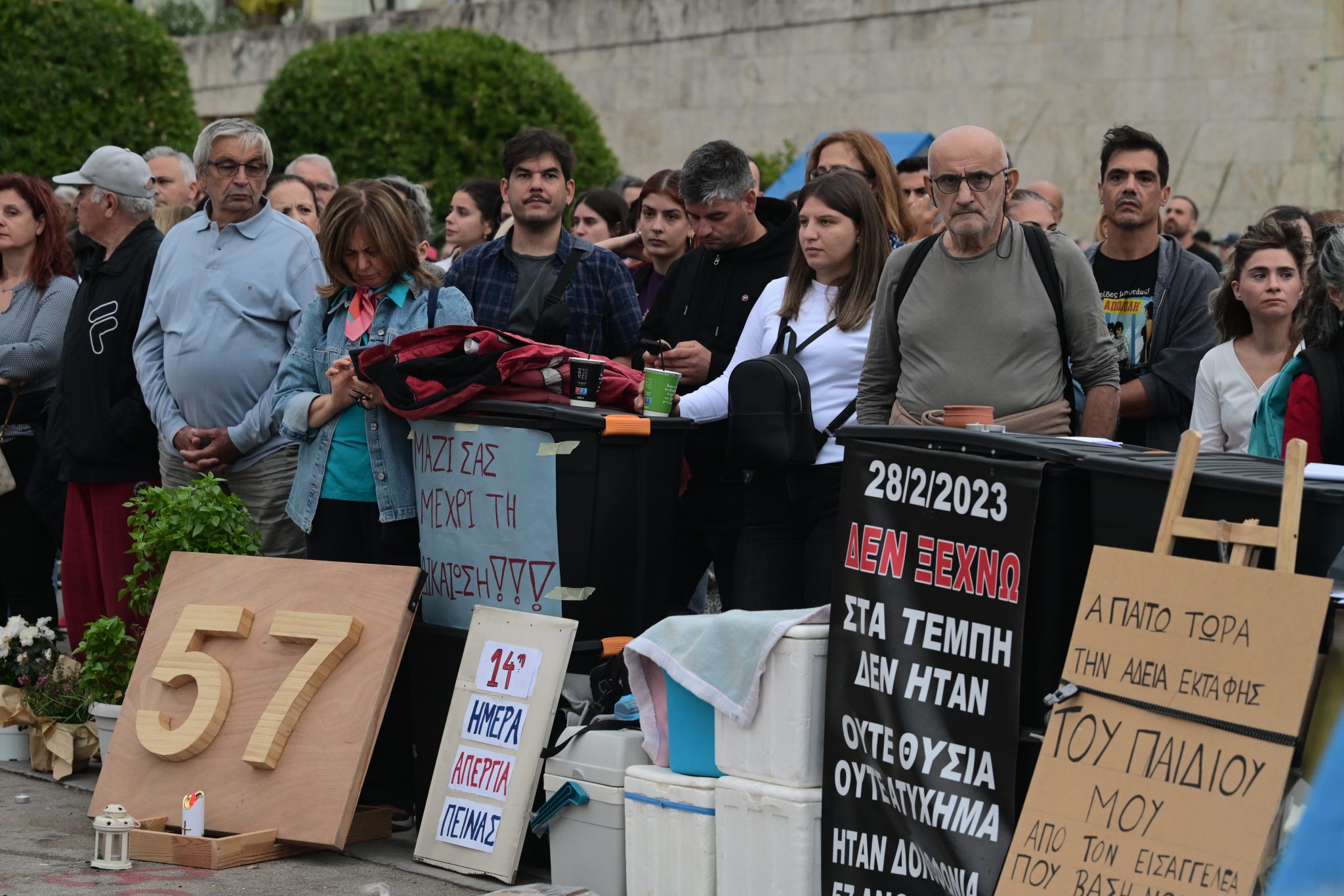 Συγκέντρωση αλληλεγγύης στον Πάνο Ρούτσι στην πλατεία Συντάγματος ...