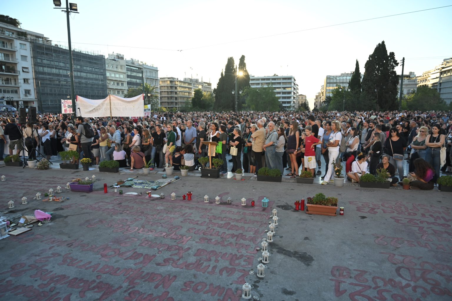 30 ΕΡΩΤΗΣΕΙΣ ΑΓΑΠΗ ΒΑΡΔΙΝΟΓΙΑΝΝΗ - ΤΑ ΝΕΑ