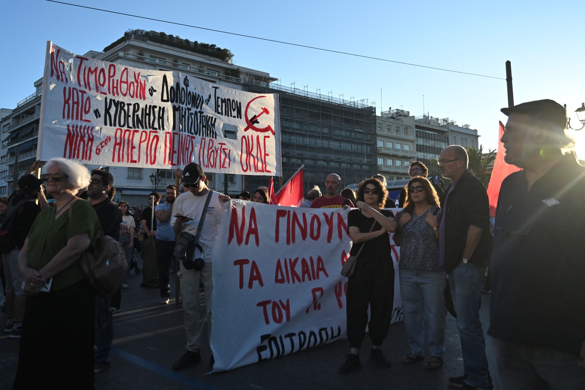 Στο Σύνταγμα για τον Πάνο Ρούτσι και το αίτημά του για δικαίωση